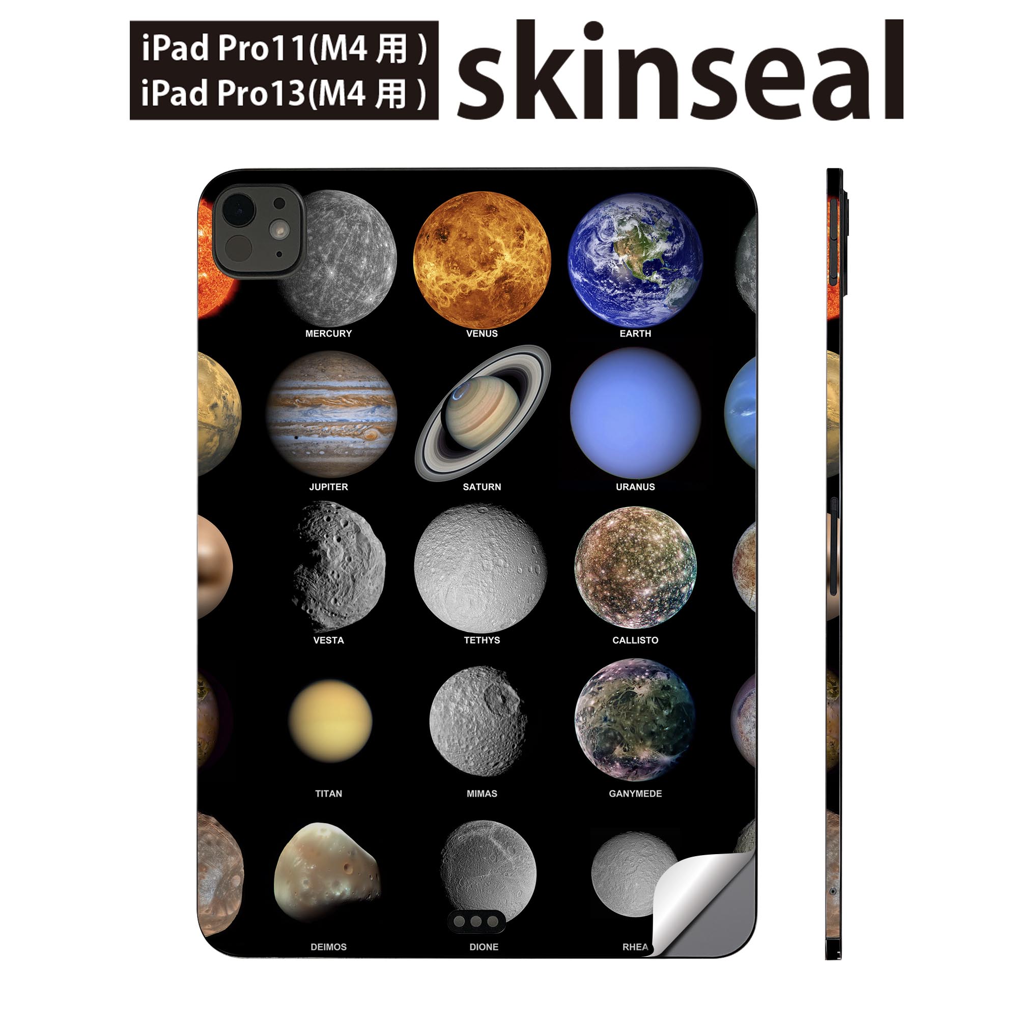 商品特徴・貼るだけでかんたん着せ替え、iPadpro11・13専用デザインスキンシール・高精細プリントで写真と遜色のない仕上がり！半光沢シートでしっとりツヤのある表現力・ちょっとしたすり傷からMacBook本体を保護・接着部はエアフリー素材...