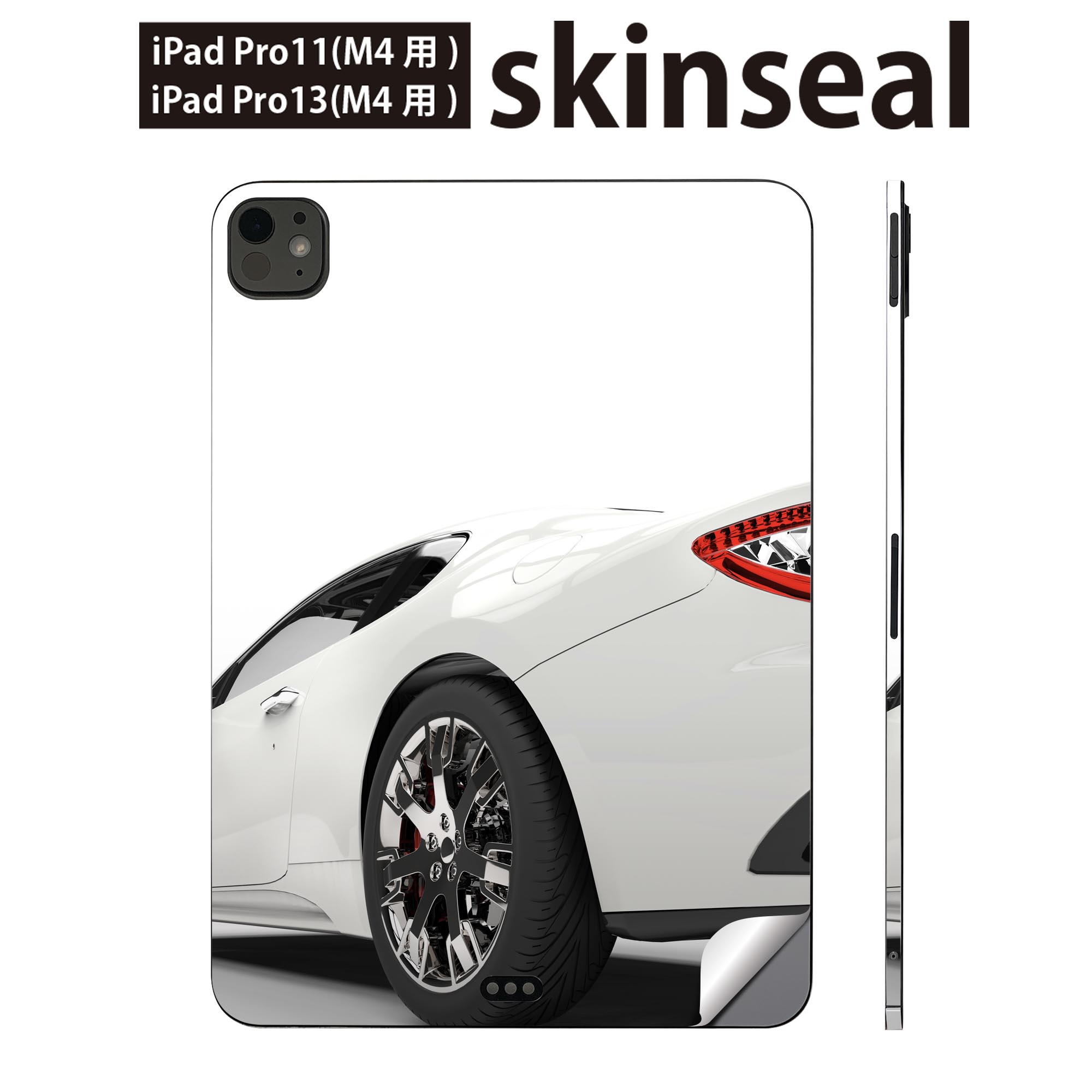 商品特徴・貼るだけでかんたん着せ替え、iPadpro11・13専用デザインスキンシール・高精細プリントで写真と遜色のない仕上がり！半光沢シートでしっとりツヤのある表現力・ちょっとしたすり傷からMacBook本体を保護・接着部はエアフリー素材...