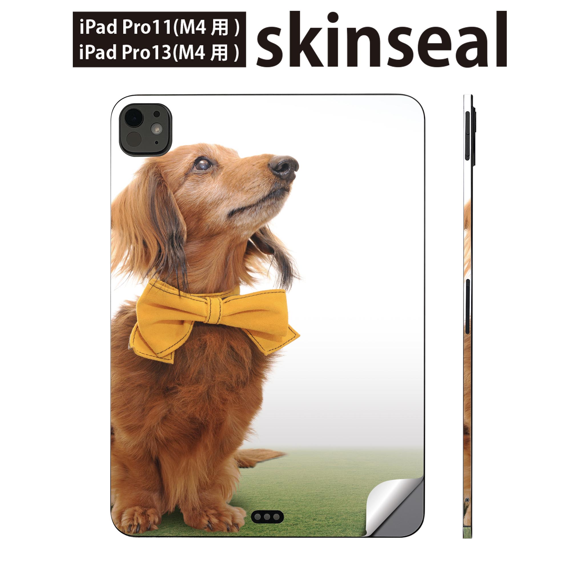 商品特徴・貼るだけでかんたん着せ替え、iPadpro11・13専用デザインスキンシール・高精細プリントで写真と遜色のない仕上がり！半光沢シートでしっとりツヤのある表現力・ちょっとしたすり傷からMacBook本体を保護・接着部はエアフリー素材...