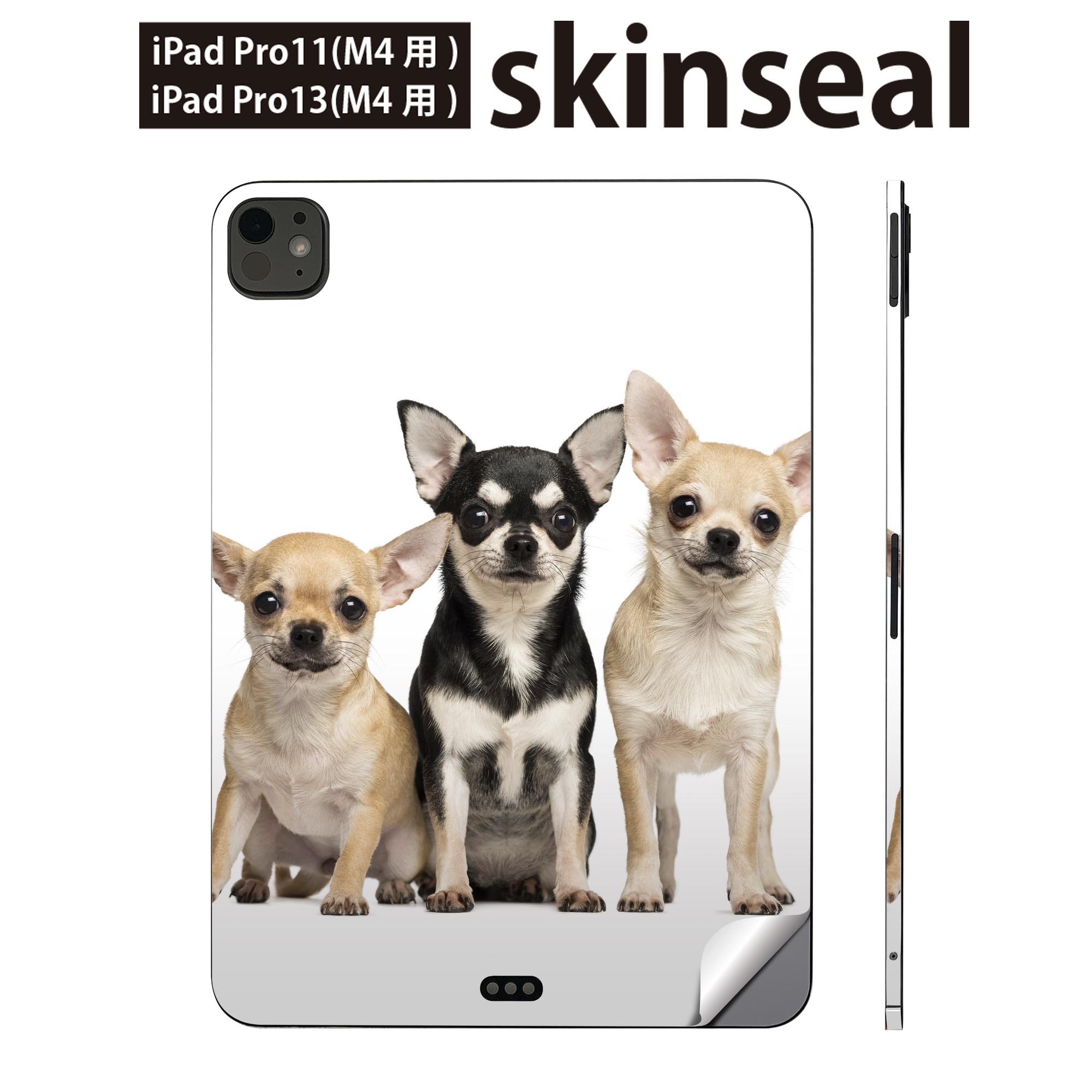 商品特徴・貼るだけでかんたん着せ替え、iPadpro11・13専用デザインスキンシール・高精細プリントで写真と遜色のない仕上がり！半光沢シートでしっとりツヤのある表現力・ちょっとしたすり傷からMacBook本体を保護・接着部はエアフリー素材...