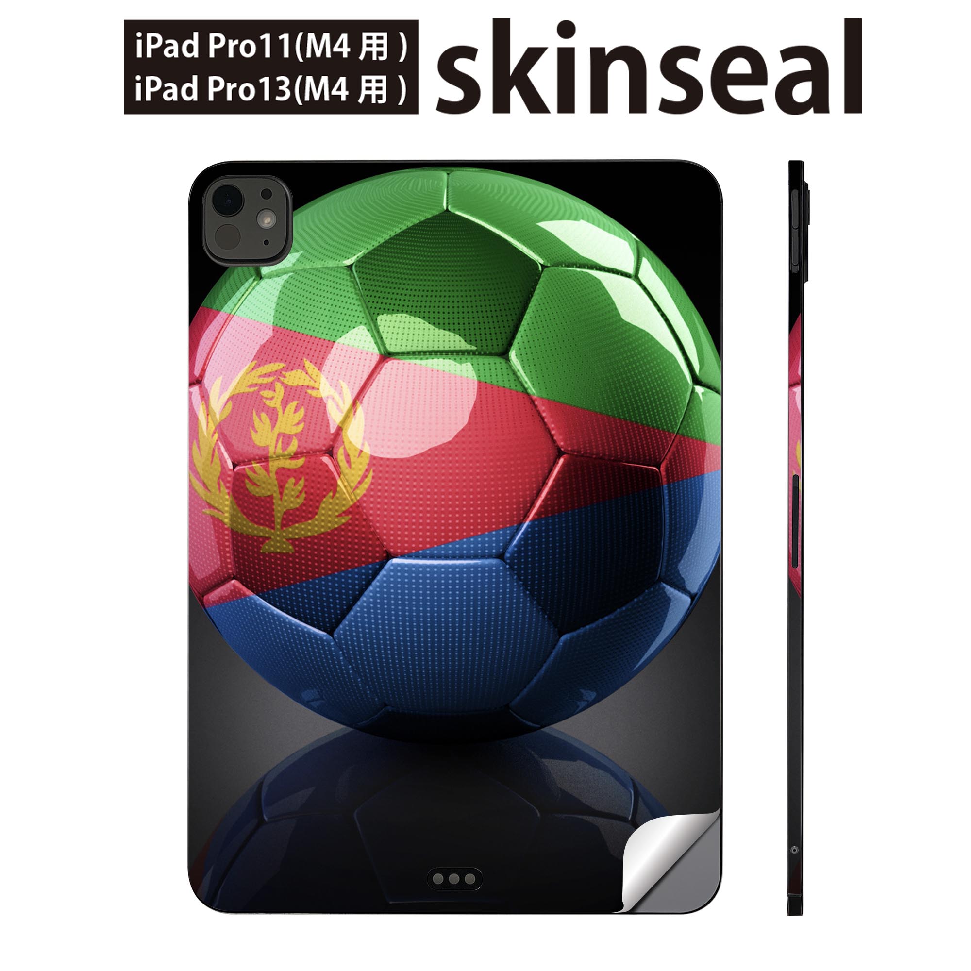 商品特徴・貼るだけでかんたん着せ替え、iPadpro11・13専用デザインスキンシール・高精細プリントで写真と遜色のない仕上がり！半光沢シートでしっとりツヤのある表現力・ちょっとしたすり傷からMacBook本体を保護・接着部はエアフリー素材...