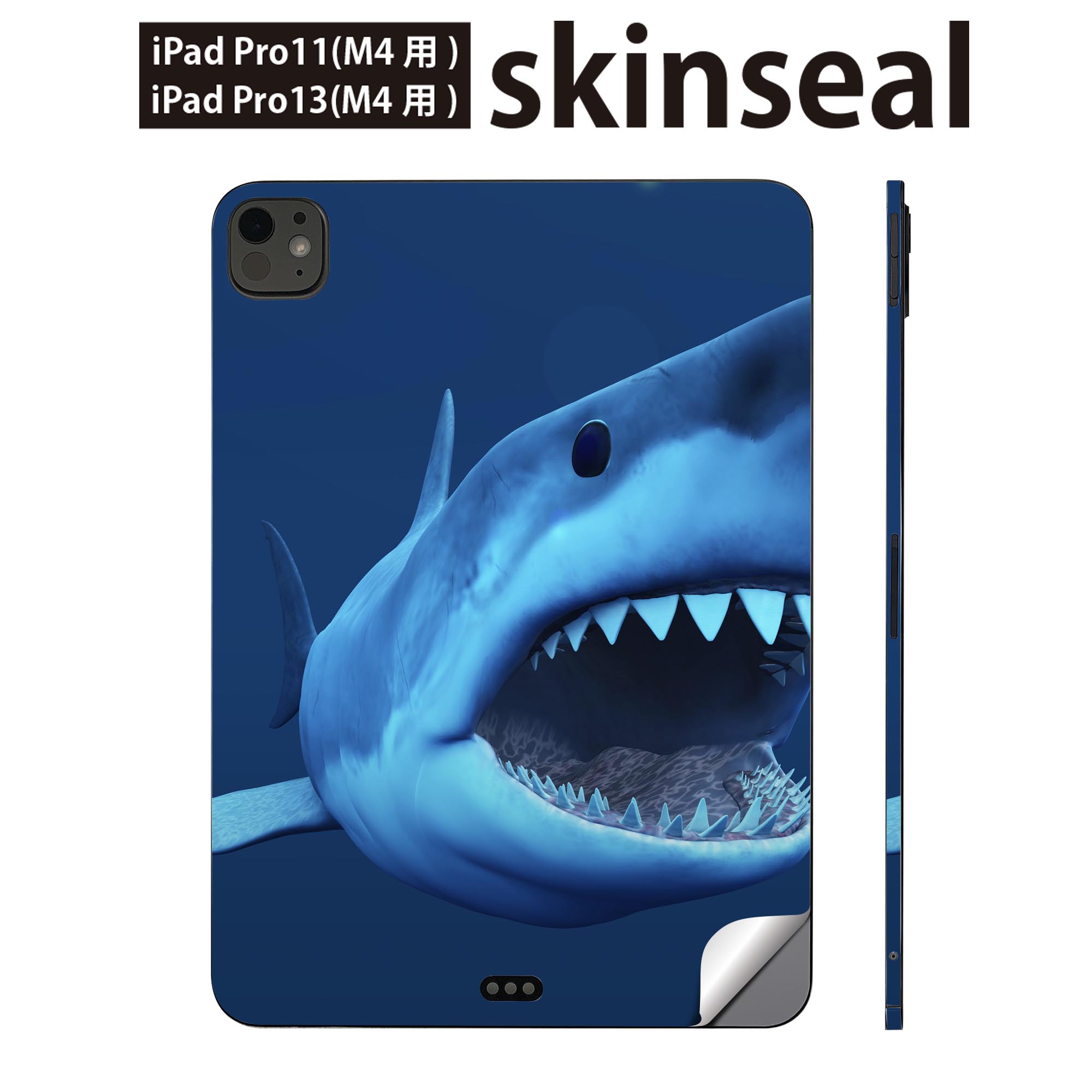 商品特徴・貼るだけでかんたん着せ替え、iPadpro11・13専用デザインスキンシール・高精細プリントで写真と遜色のない仕上がり！半光沢シートでしっとりツヤのある表現力・ちょっとしたすり傷からMacBook本体を保護・接着部はエアフリー素材...