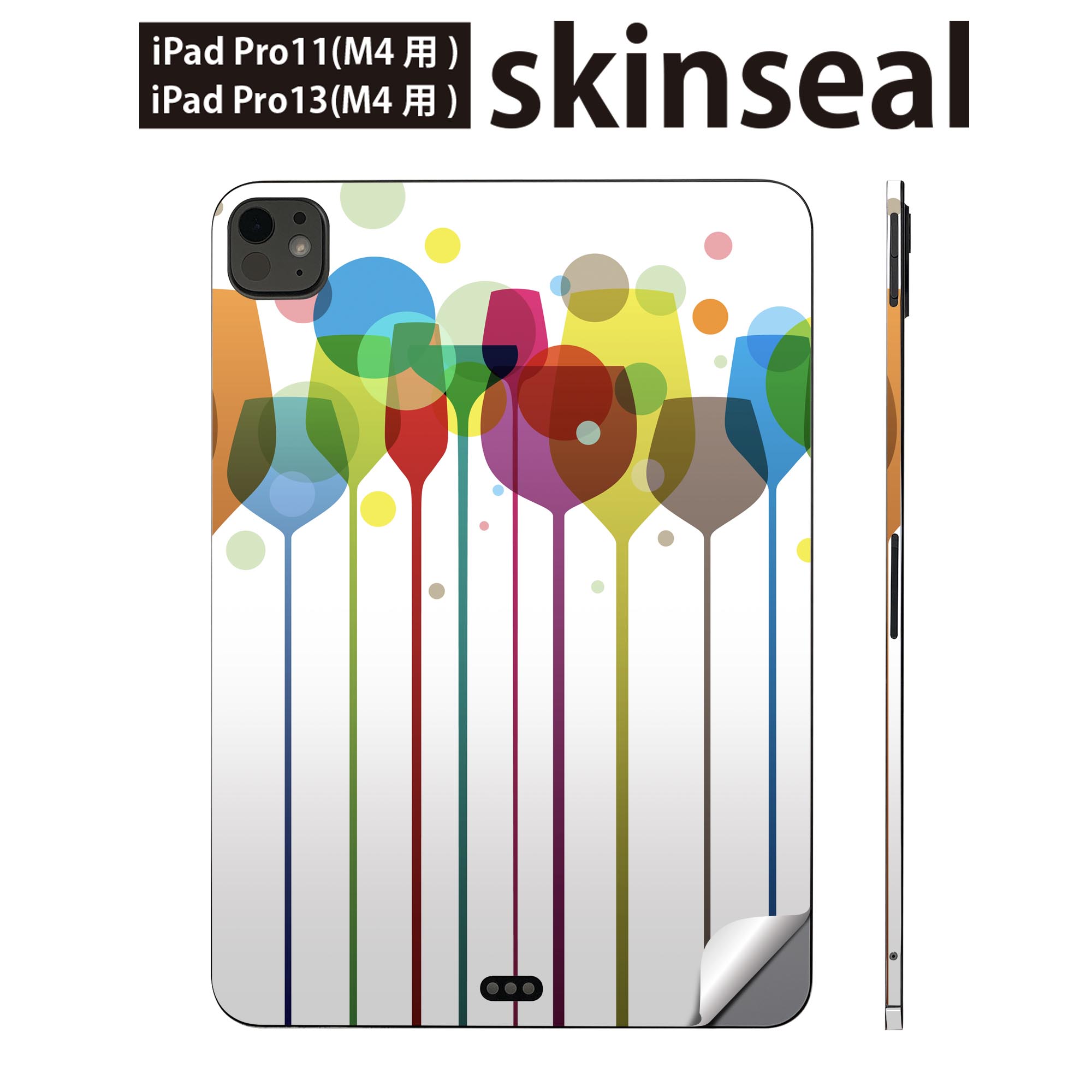 商品特徴・貼るだけでかんたん着せ替え、iPadpro11・13専用デザインスキンシール・高精細プリントで写真と遜色のない仕上がり！半光沢シートでしっとりツヤのある表現力・ちょっとしたすり傷からMacBook本体を保護・接着部はエアフリー素材...