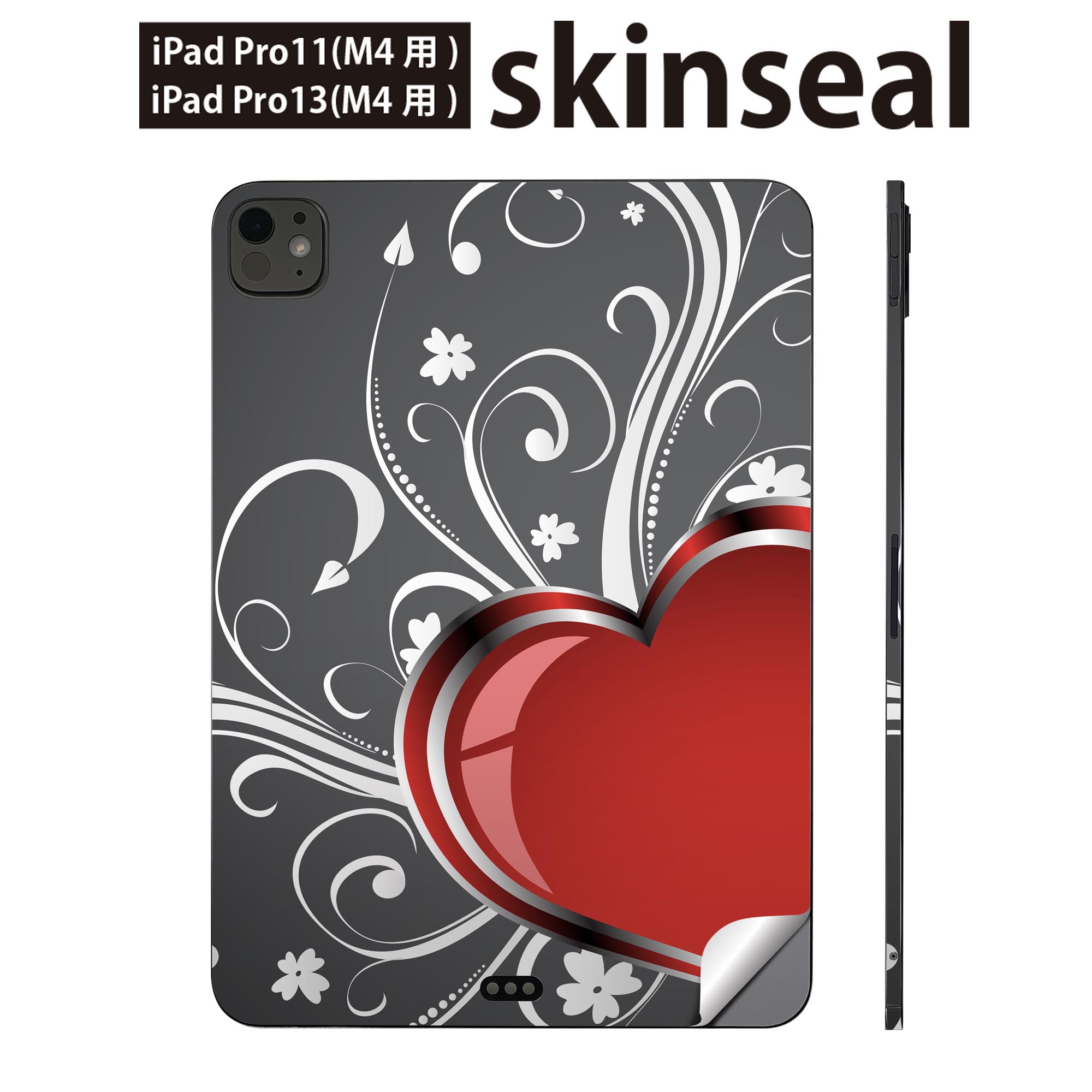 商品特徴・貼るだけでかんたん着せ替え、iPadpro11・13専用デザインスキンシール・高精細プリントで写真と遜色のない仕上がり！半光沢シートでしっとりツヤのある表現力・ちょっとしたすり傷からMacBook本体を保護・接着部はエアフリー素材...
