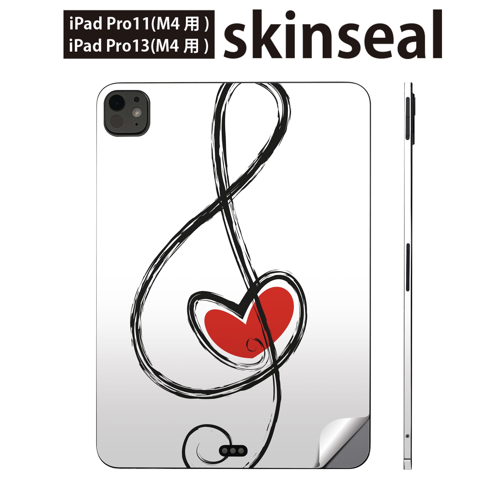 商品特徴・貼るだけでかんたん着せ替え、iPadpro11・13専用デザインスキンシール・高精細プリントで写真と遜色のない仕上がり！半光沢シートでしっとりツヤのある表現力・ちょっとしたすり傷からMacBook本体を保護・接着部はエアフリー素材...