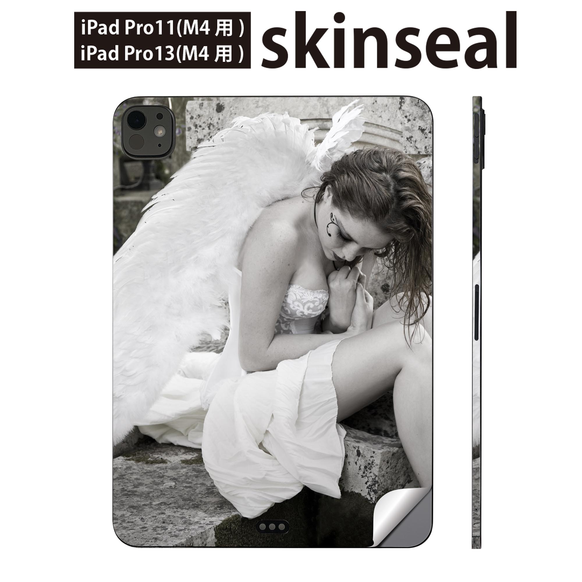 商品特徴・貼るだけでかんたん着せ替え、iPadpro11・13専用デザインスキンシール・高精細プリントで写真と遜色のない仕上がり！半光沢シートでしっとりツヤのある表現力・ちょっとしたすり傷からMacBook本体を保護・接着部はエアフリー素材...