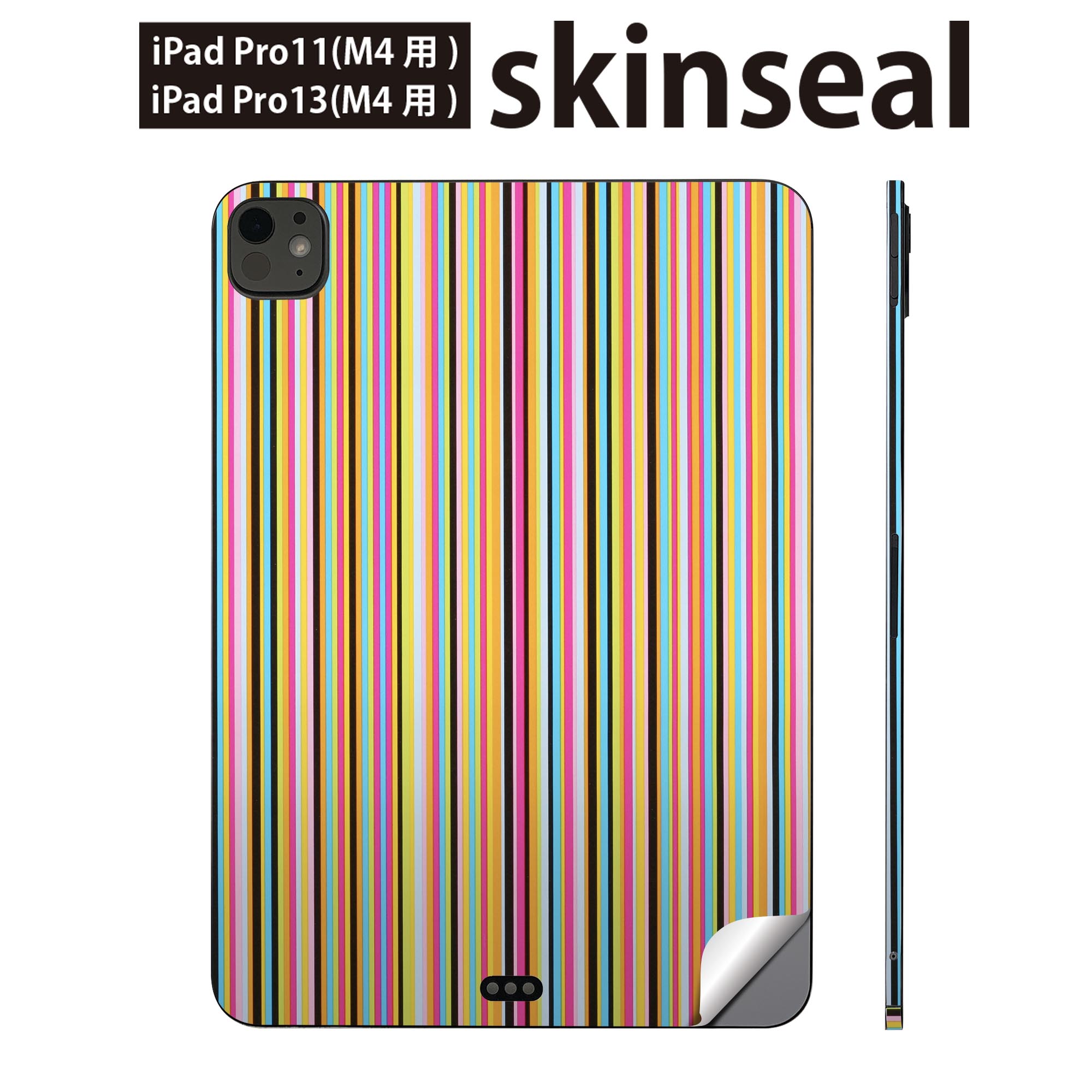 商品特徴・貼るだけでかんたん着せ替え、iPadpro11・13専用デザインスキンシール・高精細プリントで写真と遜色のない仕上がり！半光沢シートでしっとりツヤのある表現力・ちょっとしたすり傷からMacBook本体を保護・接着部はエアフリー素材...