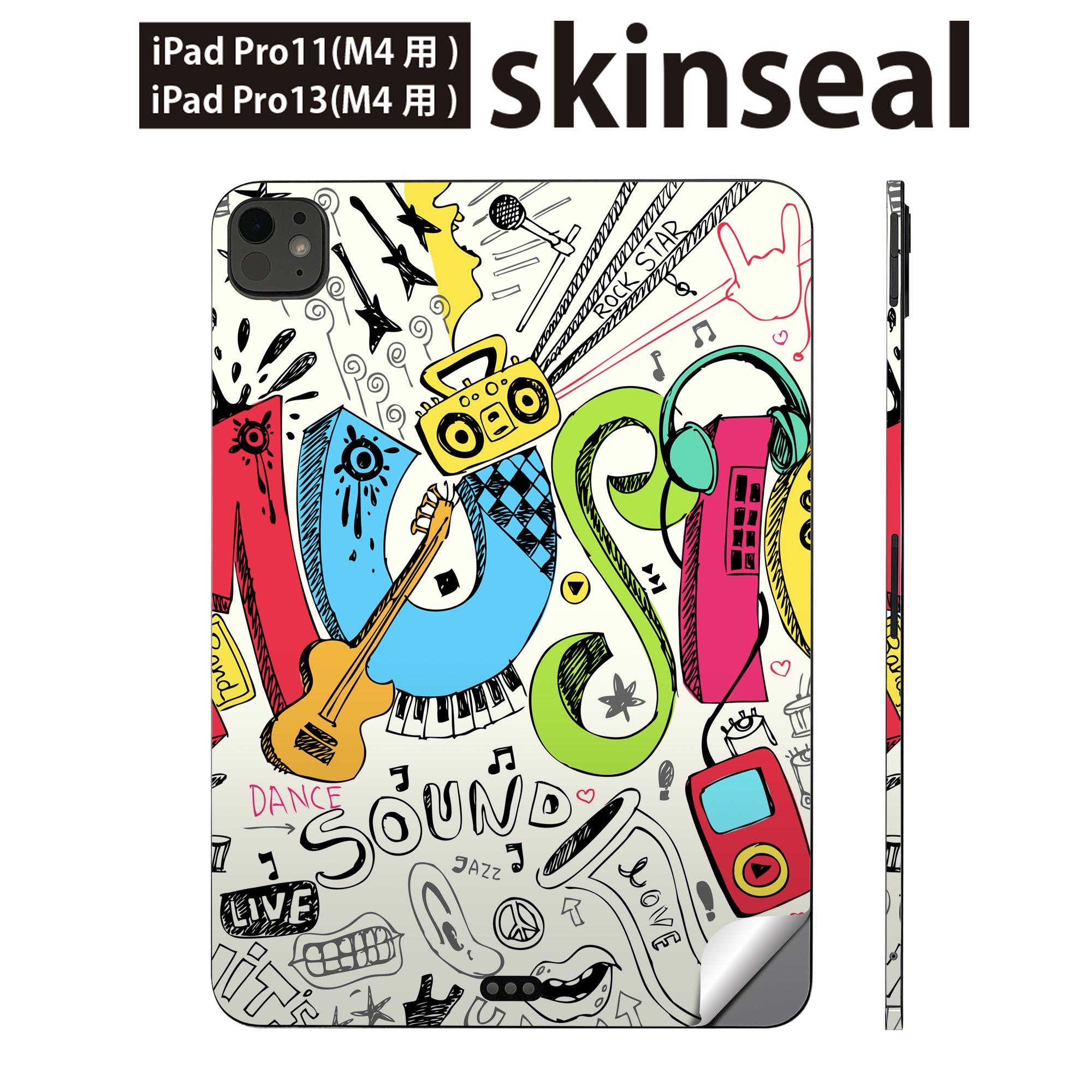 商品特徴・貼るだけでかんたん着せ替え、iPadpro11・13専用デザインスキンシール・高精細プリントで写真と遜色のない仕上がり！半光沢シートでしっとりツヤのある表現力・ちょっとしたすり傷からMacBook本体を保護・接着部はエアフリー素材...