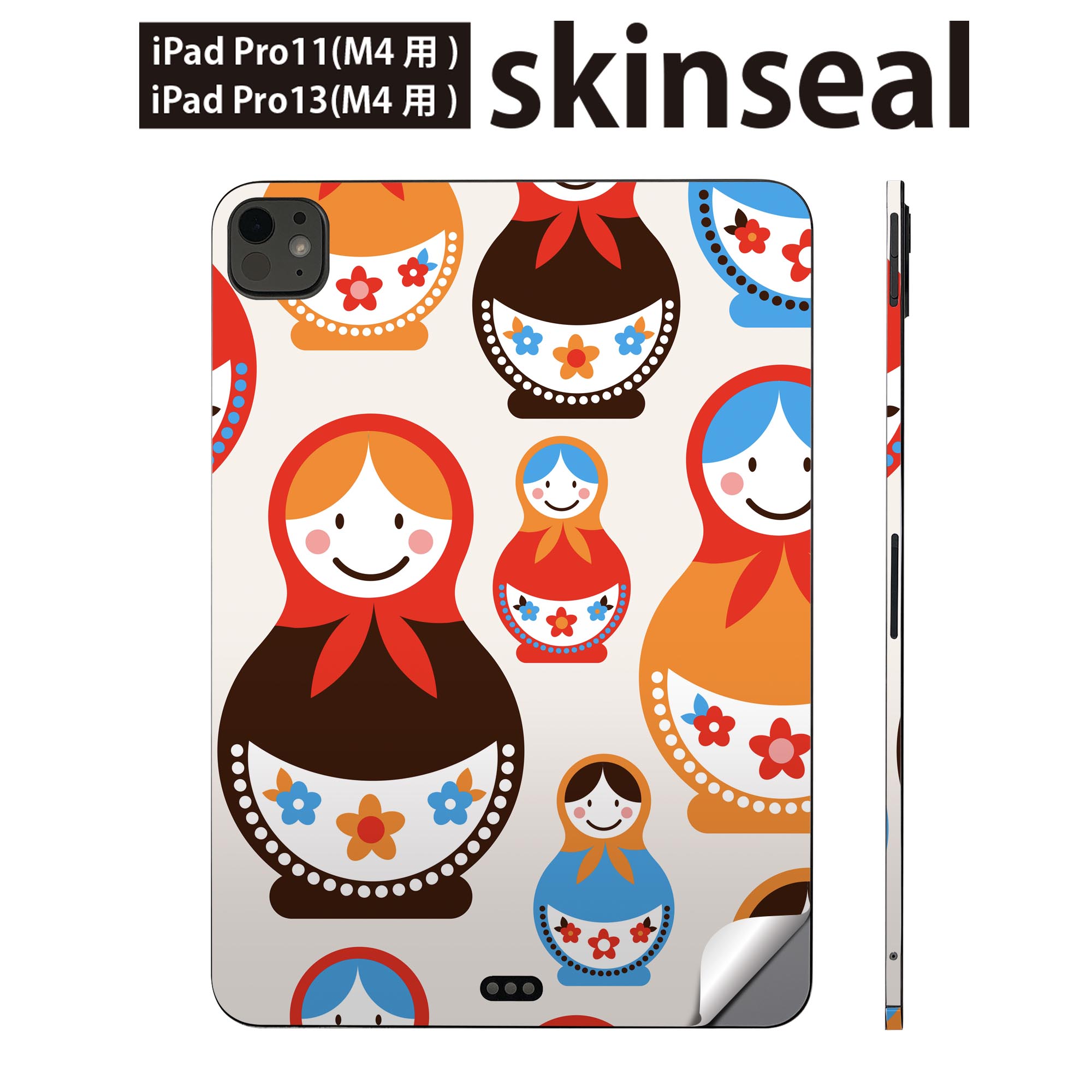 商品特徴・貼るだけでかんたん着せ替え、iPadpro11・13専用デザインスキンシール・高精細プリントで写真と遜色のない仕上がり！半光沢シートでしっとりツヤのある表現力・ちょっとしたすり傷からMacBook本体を保護・接着部はエアフリー素材...