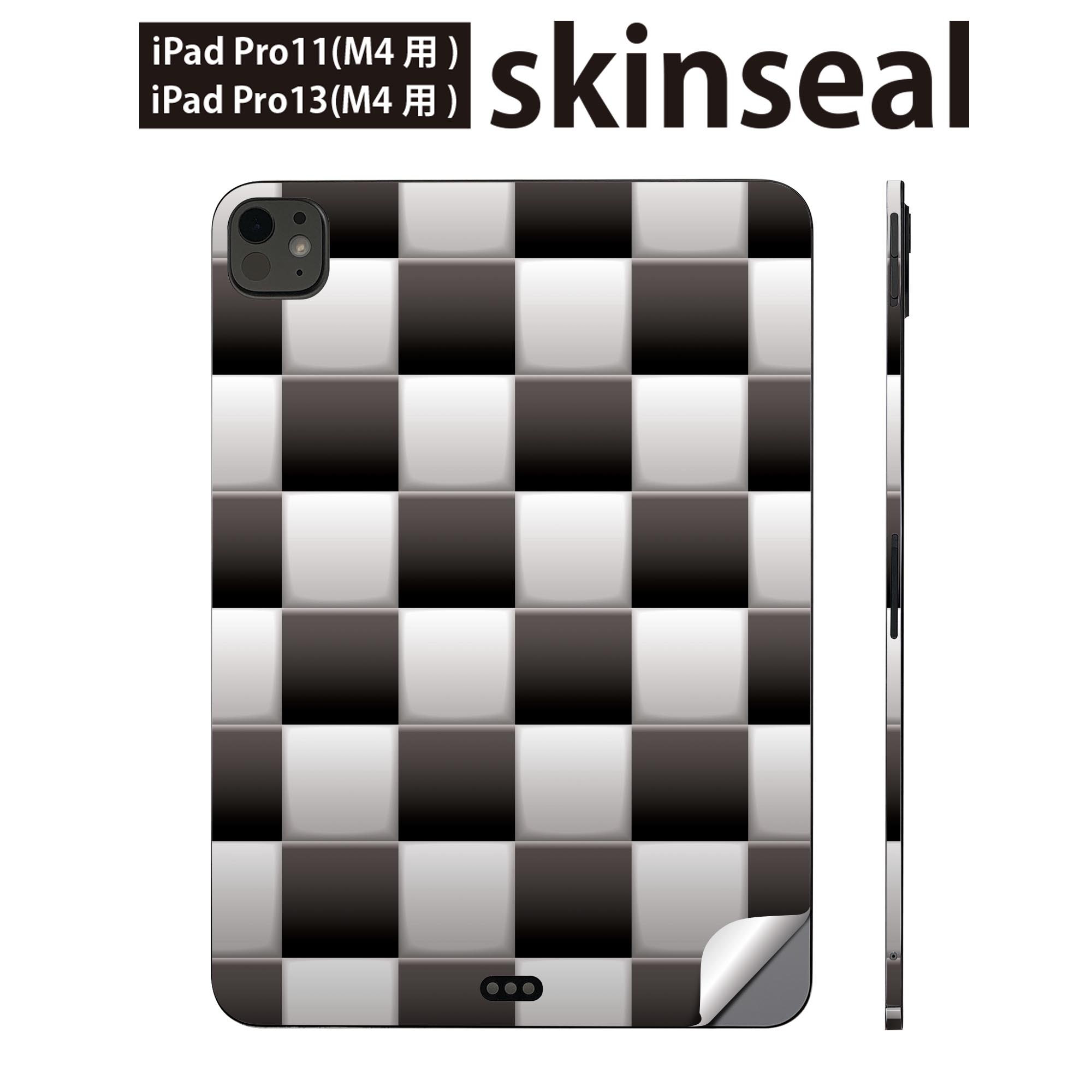 商品特徴・貼るだけでかんたん着せ替え、iPadpro11・13専用デザインスキンシール・高精細プリントで写真と遜色のない仕上がり！半光沢シートでしっとりツヤのある表現力・ちょっとしたすり傷からMacBook本体を保護・接着部はエアフリー素材...