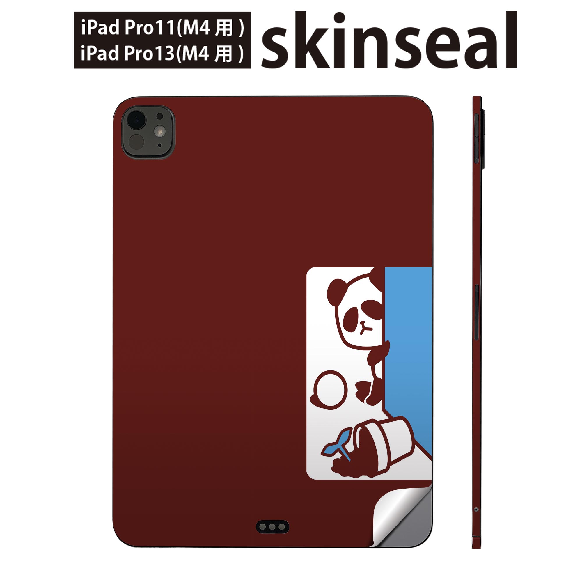 商品特徴・貼るだけでかんたん着せ替え、iPadpro11・13専用デザインスキンシール・高精細プリントで写真と遜色のない仕上がり！半光沢シートでしっとりツヤのある表現力・ちょっとしたすり傷からMacBook本体を保護・接着部はエアフリー素材...