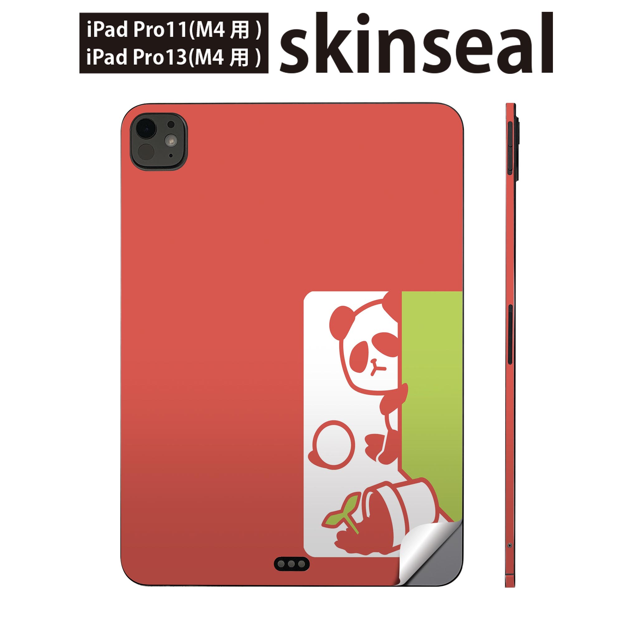 商品特徴・貼るだけでかんたん着せ替え、iPadpro11・13専用デザインスキンシール・高精細プリントで写真と遜色のない仕上がり！半光沢シートでしっとりツヤのある表現力・ちょっとしたすり傷からMacBook本体を保護・接着部はエアフリー素材...