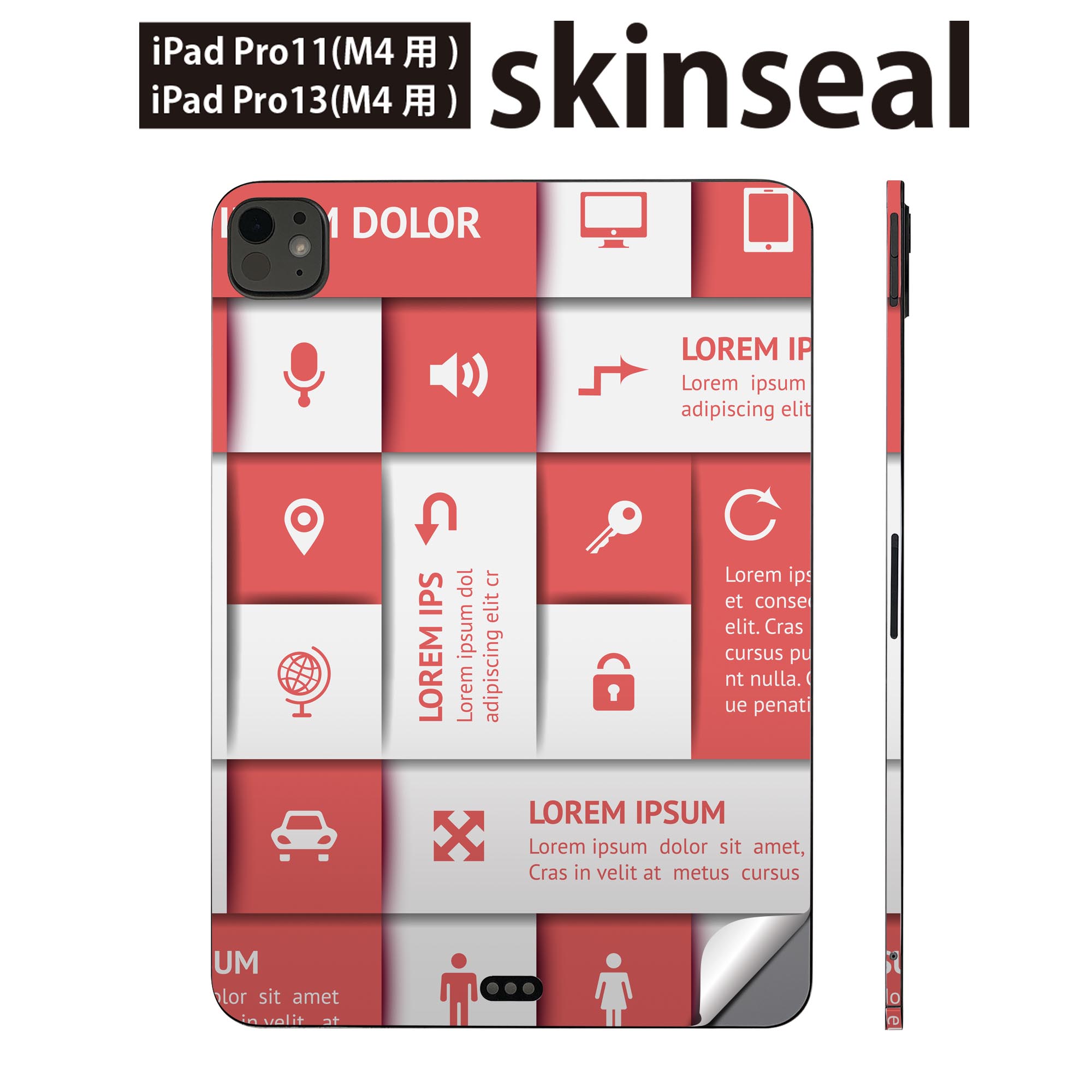 商品特徴・貼るだけでかんたん着せ替え、iPadpro11・13専用デザインスキンシール・高精細プリントで写真と遜色のない仕上がり！半光沢シートでしっとりツヤのある表現力・ちょっとしたすり傷からMacBook本体を保護・接着部はエアフリー素材...