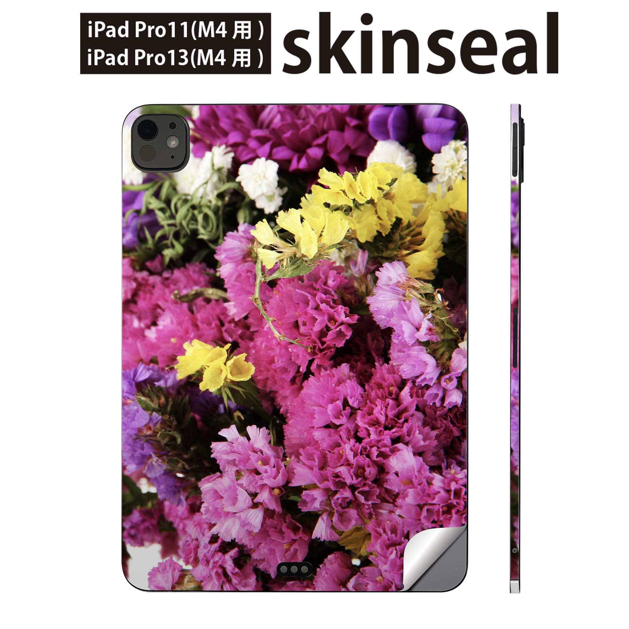 商品特徴・貼るだけでかんたん着せ替え、iPadpro11・13専用デザインスキンシール・高精細プリントで写真と遜色のない仕上がり！半光沢シートでしっとりツヤのある表現力・ちょっとしたすり傷からMacBook本体を保護・接着部はエアフリー素材...