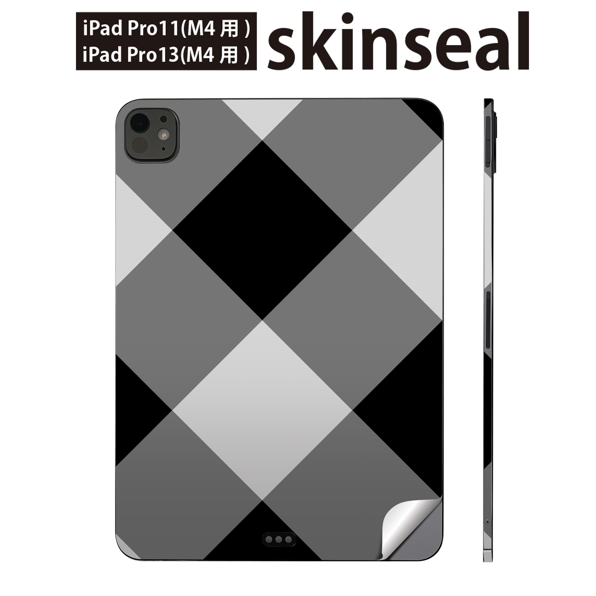 商品特徴・貼るだけでかんたん着せ替え、iPadpro11・13専用デザインスキンシール・高精細プリントで写真と遜色のない仕上がり！半光沢シートでしっとりツヤのある表現力・ちょっとしたすり傷からMacBook本体を保護・接着部はエアフリー素材...