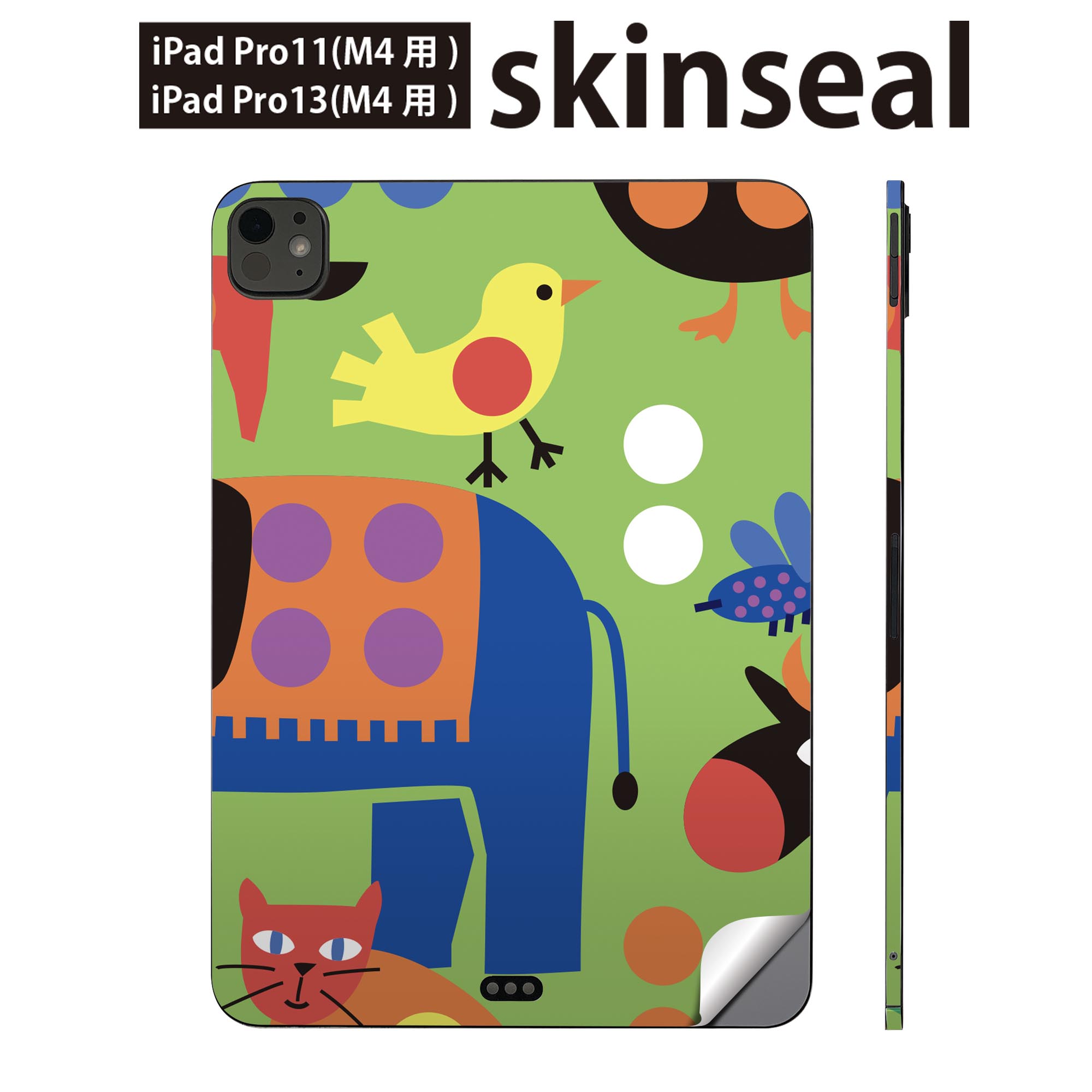 商品特徴・貼るだけでかんたん着せ替え、iPadpro11・13専用デザインスキンシール・高精細プリントで写真と遜色のない仕上がり！半光沢シートでしっとりツヤのある表現力・ちょっとしたすり傷からMacBook本体を保護・接着部はエアフリー素材...