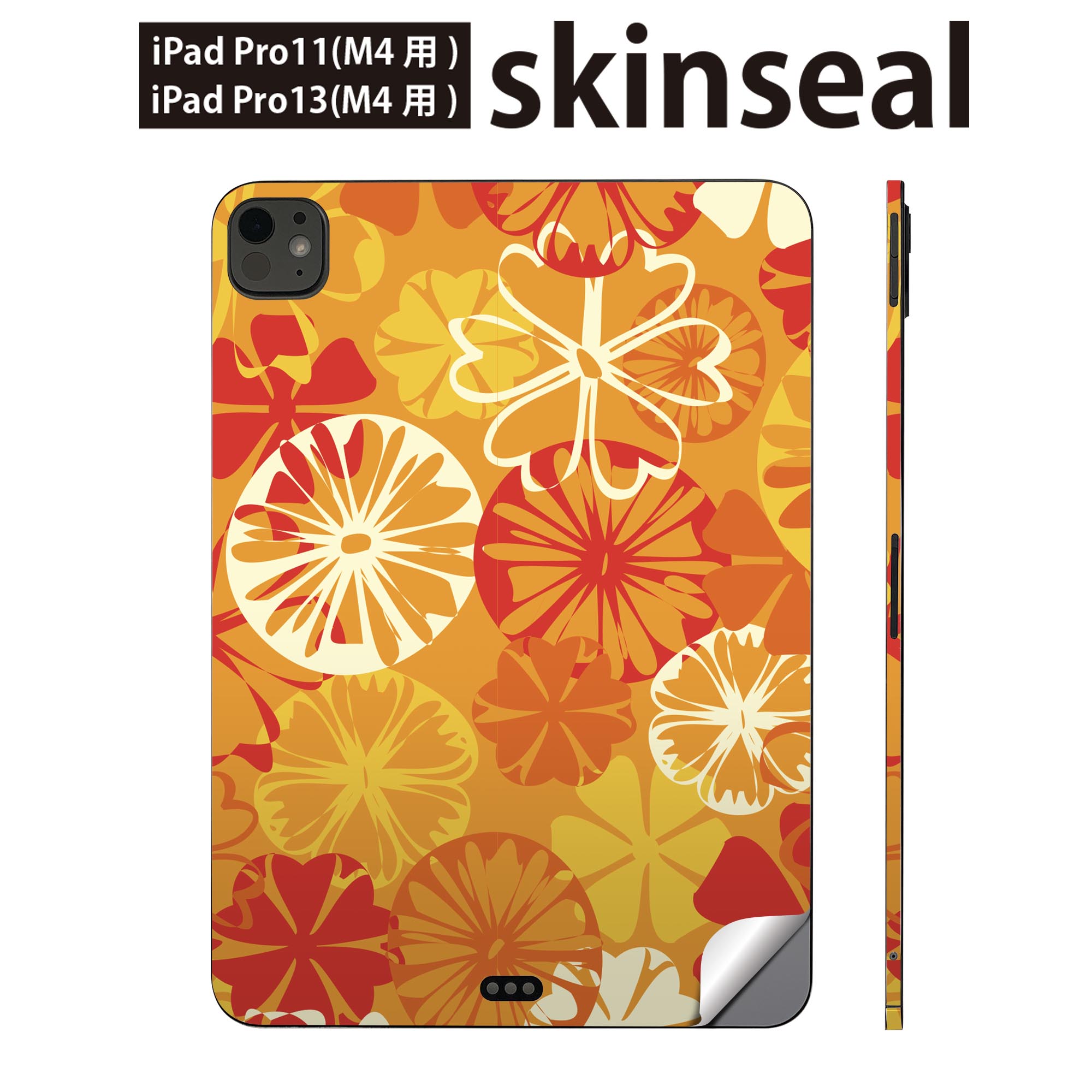 商品特徴・貼るだけでかんたん着せ替え、iPadpro11・13専用デザインスキンシール・高精細プリントで写真と遜色のない仕上がり！半光沢シートでしっとりツヤのある表現力・ちょっとしたすり傷からMacBook本体を保護・接着部はエアフリー素材...