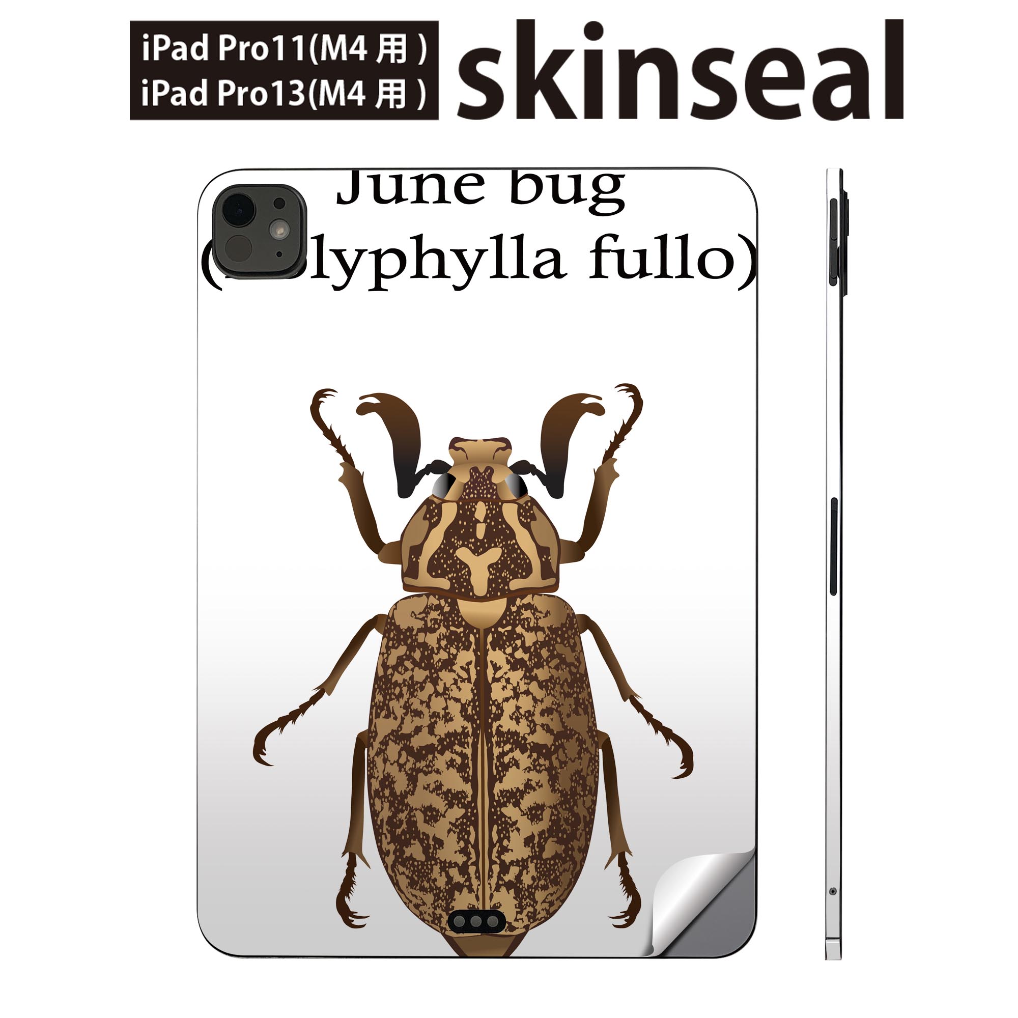 商品特徴・貼るだけでかんたん着せ替え、iPadpro11・13専用デザインスキンシール・高精細プリントで写真と遜色のない仕上がり！半光沢シートでしっとりツヤのある表現力・ちょっとしたすり傷からMacBook本体を保護・接着部はエアフリー素材...