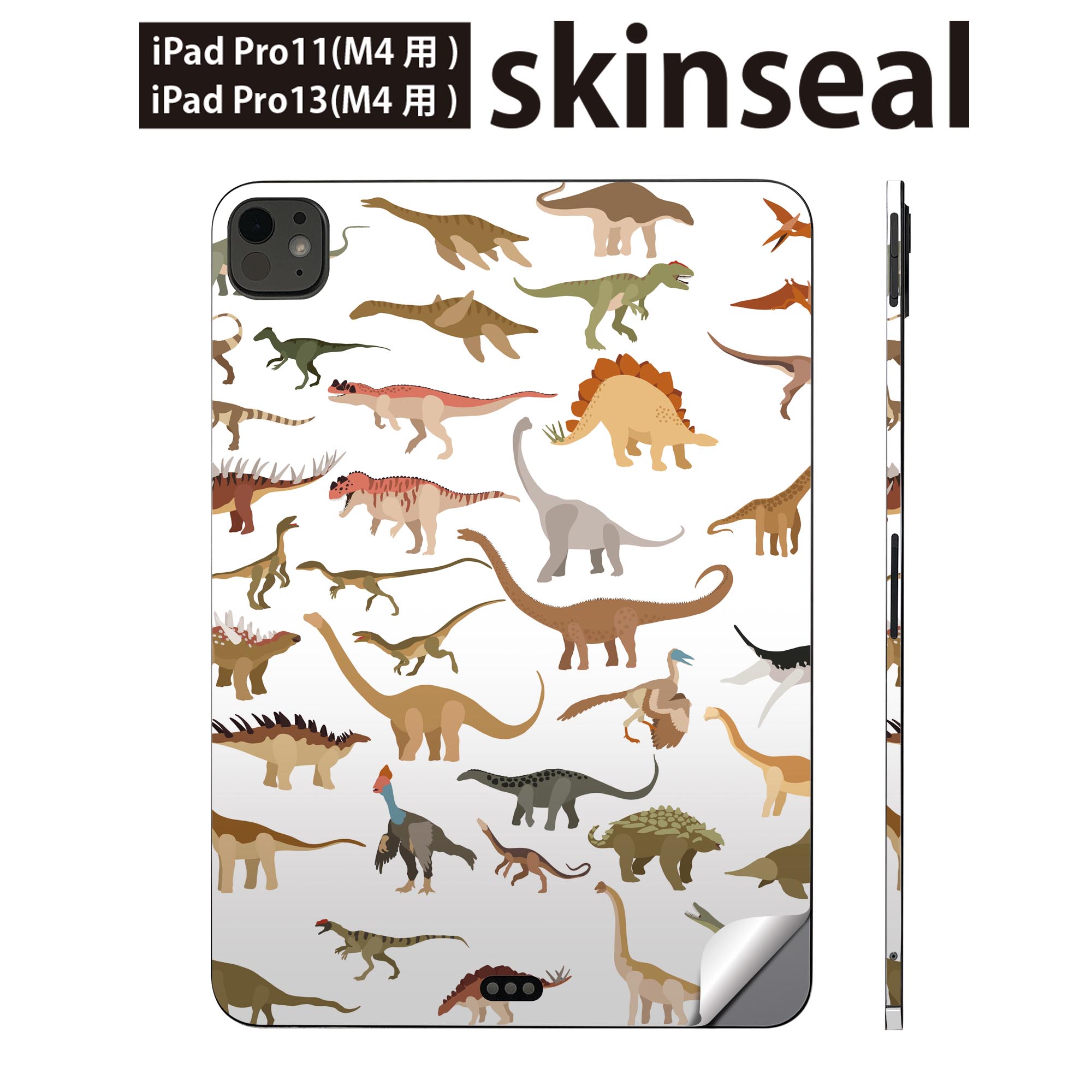 商品特徴・貼るだけでかんたん着せ替え、iPadpro11・13専用デザインスキンシール・高精細プリントで写真と遜色のない仕上がり！半光沢シートでしっとりツヤのある表現力・ちょっとしたすり傷からMacBook本体を保護・接着部はエアフリー素材...