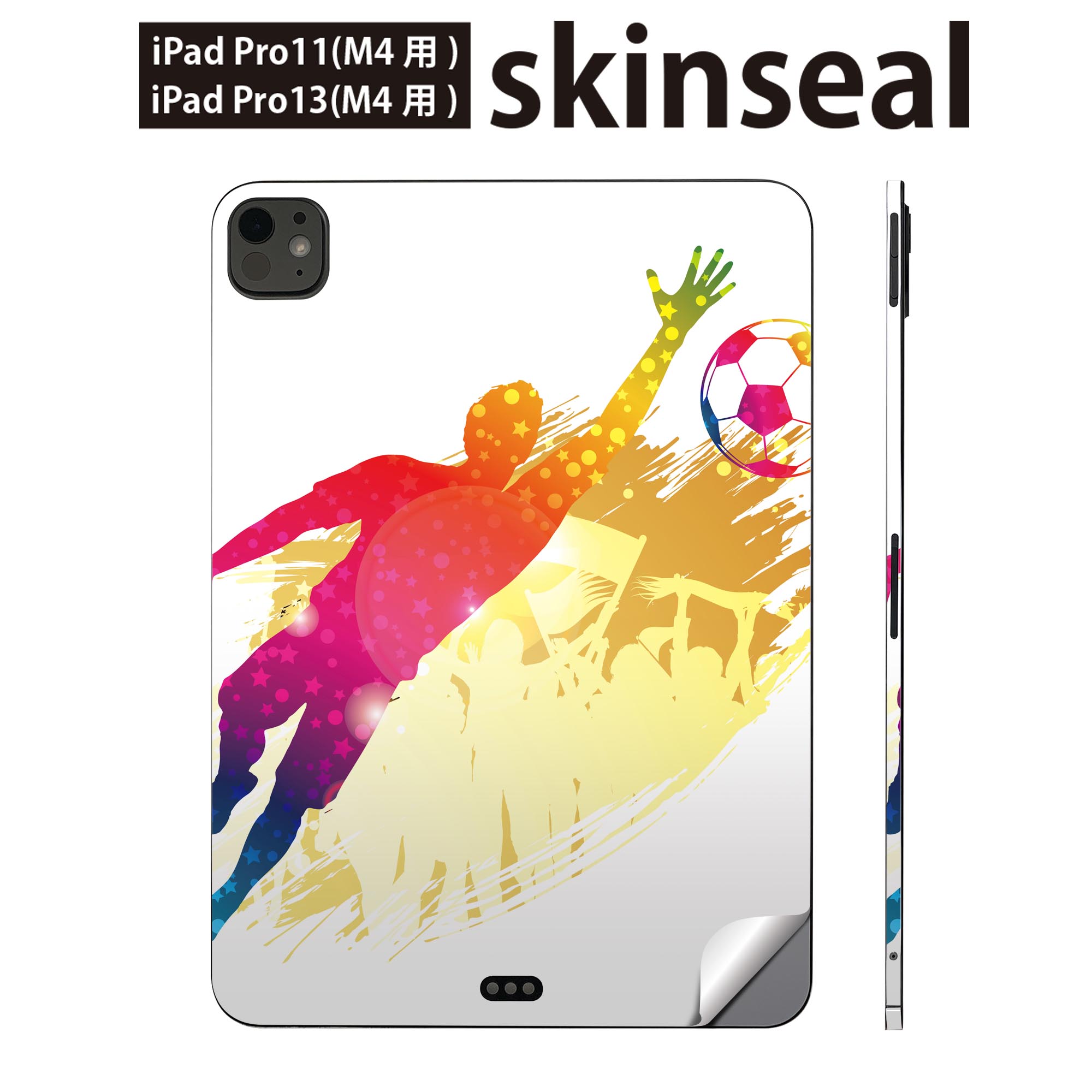 商品特徴・貼るだけでかんたん着せ替え、iPadpro11・13専用デザインスキンシール・高精細プリントで写真と遜色のない仕上がり！半光沢シートでしっとりツヤのある表現力・ちょっとしたすり傷からMacBook本体を保護・接着部はエアフリー素材...