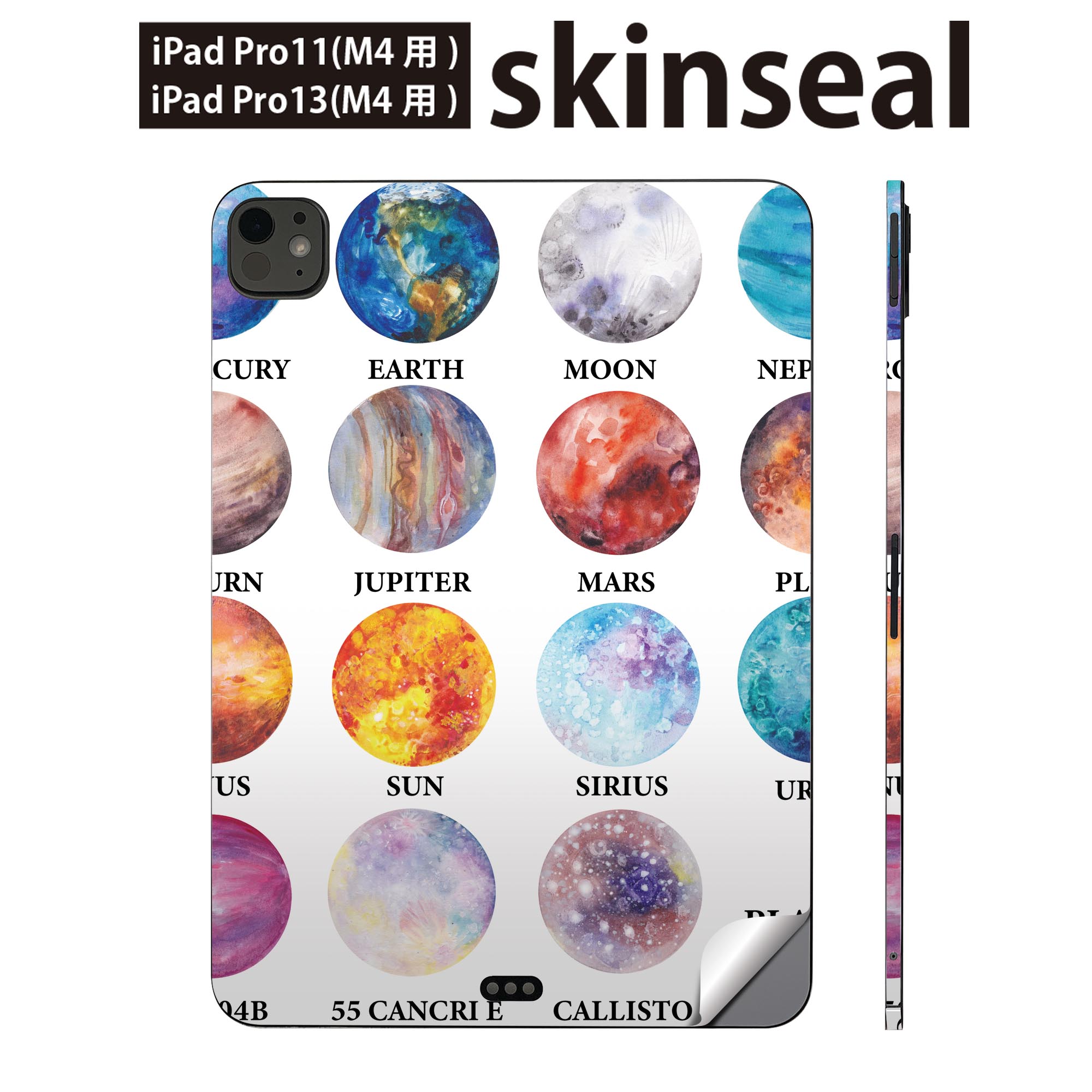 商品特徴・貼るだけでかんたん着せ替え、iPadpro11・13専用デザインスキンシール・高精細プリントで写真と遜色のない仕上がり！半光沢シートでしっとりツヤのある表現力・ちょっとしたすり傷からMacBook本体を保護・接着部はエアフリー素材...