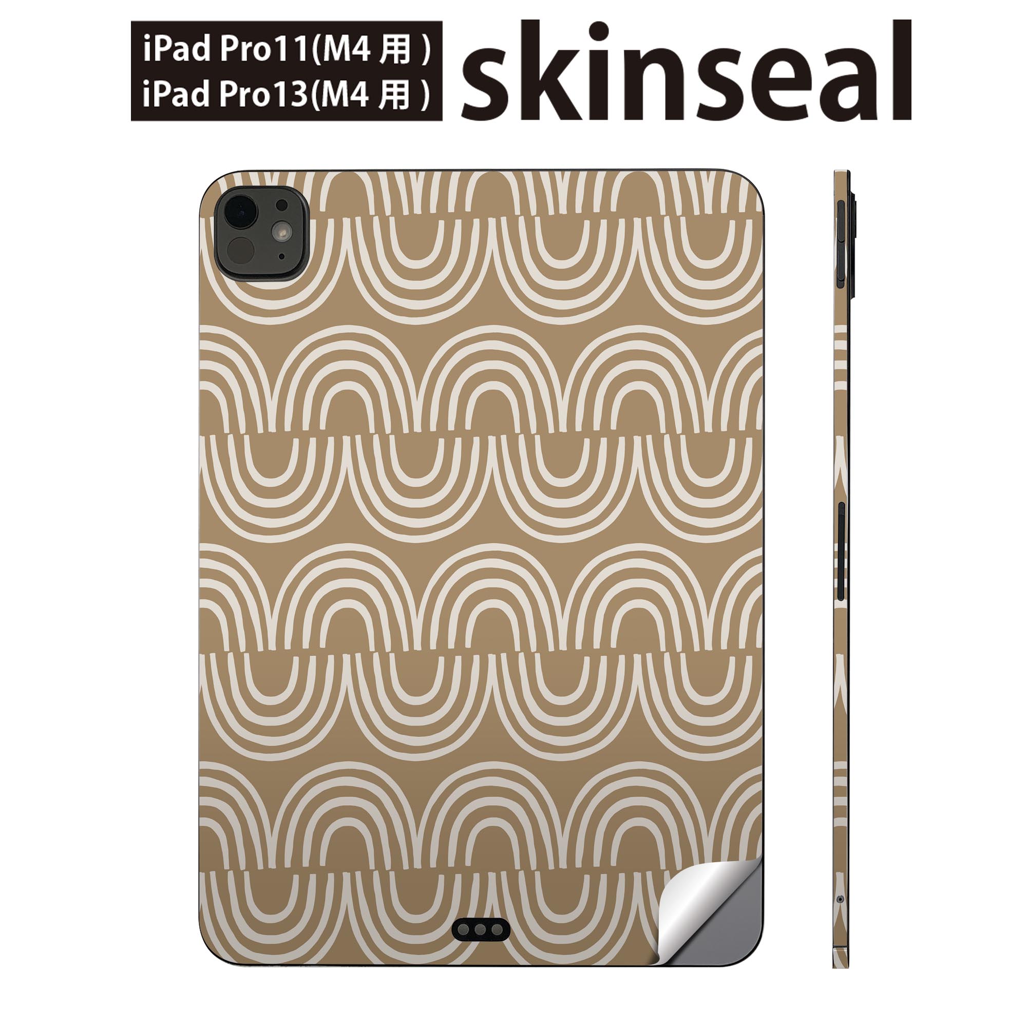 商品特徴・貼るだけでかんたん着せ替え、iPadpro11・13専用デザインスキンシール・高精細プリントで写真と遜色のない仕上がり！半光沢シートでしっとりツヤのある表現力・ちょっとしたすり傷からMacBook本体を保護・接着部はエアフリー素材...