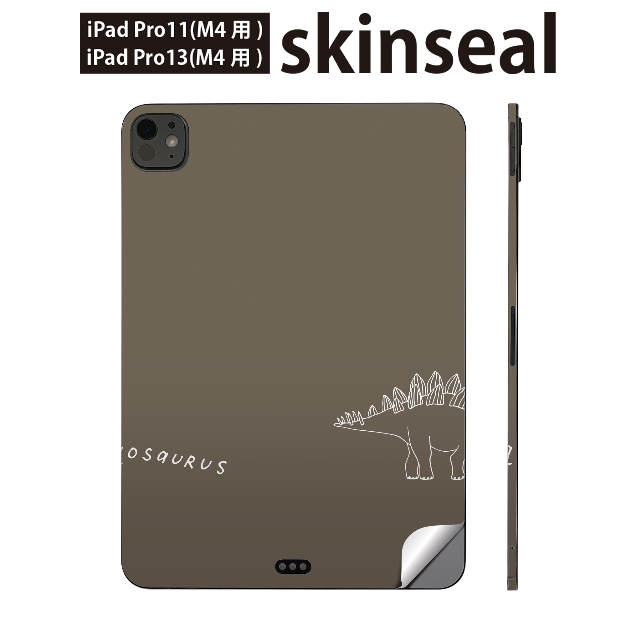 商品特徴・貼るだけでかんたん着せ替え、iPadpro11・13専用デザインスキンシール・高精細プリントで写真と遜色のない仕上がり！半光沢シートでしっとりツヤのある表現力・ちょっとしたすり傷からMacBook本体を保護・接着部はエアフリー素材...