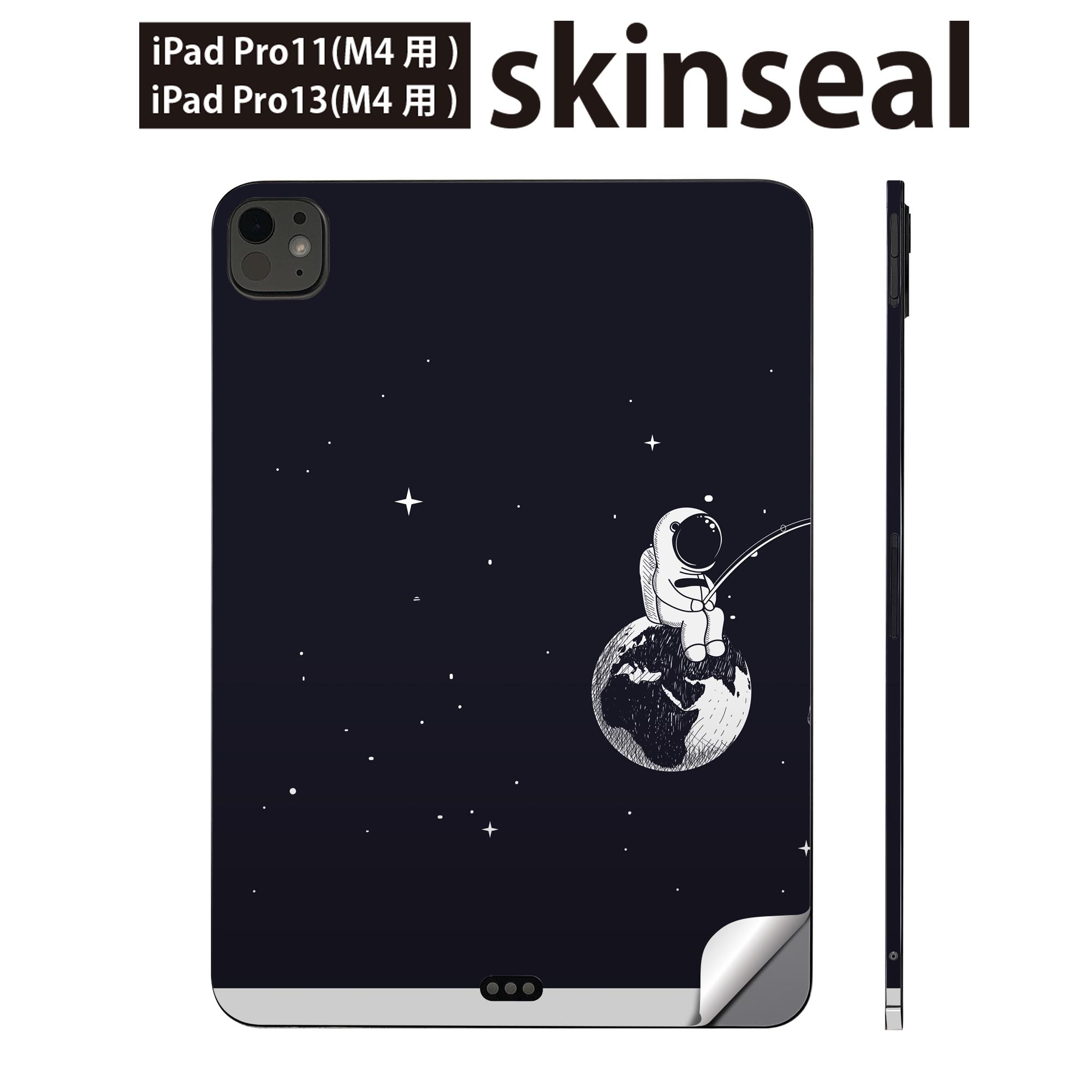 商品特徴・貼るだけでかんたん着せ替え、iPadpro11・13専用デザインスキンシール・高精細プリントで写真と遜色のない仕上がり！半光沢シートでしっとりツヤのある表現力・ちょっとしたすり傷からMacBook本体を保護・接着部はエアフリー素材...