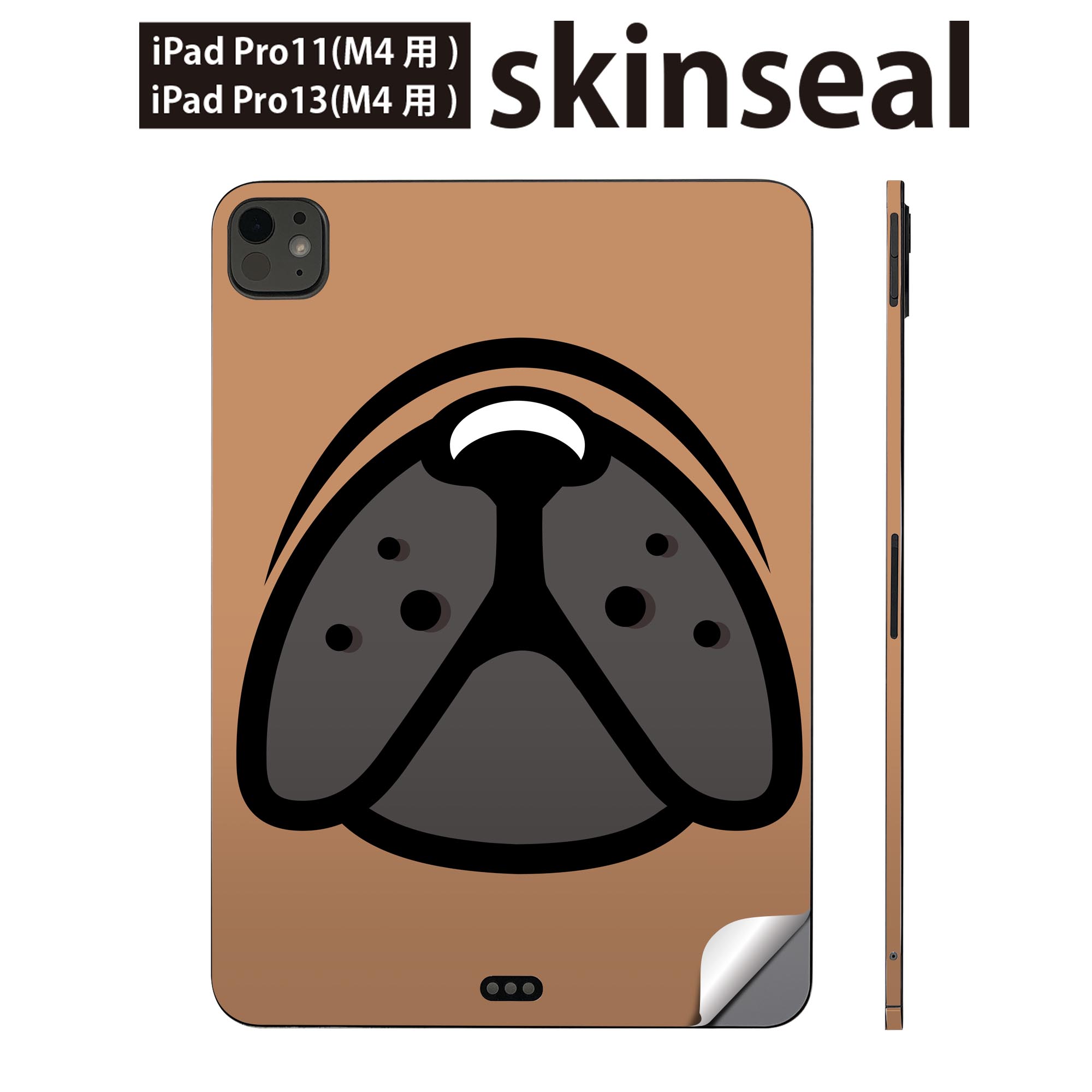 商品特徴・貼るだけでかんたん着せ替え、iPadpro11・13専用デザインスキンシール・高精細プリントで写真と遜色のない仕上がり！半光沢シートでしっとりツヤのある表現力・ちょっとしたすり傷からMacBook本体を保護・接着部はエアフリー素材...
