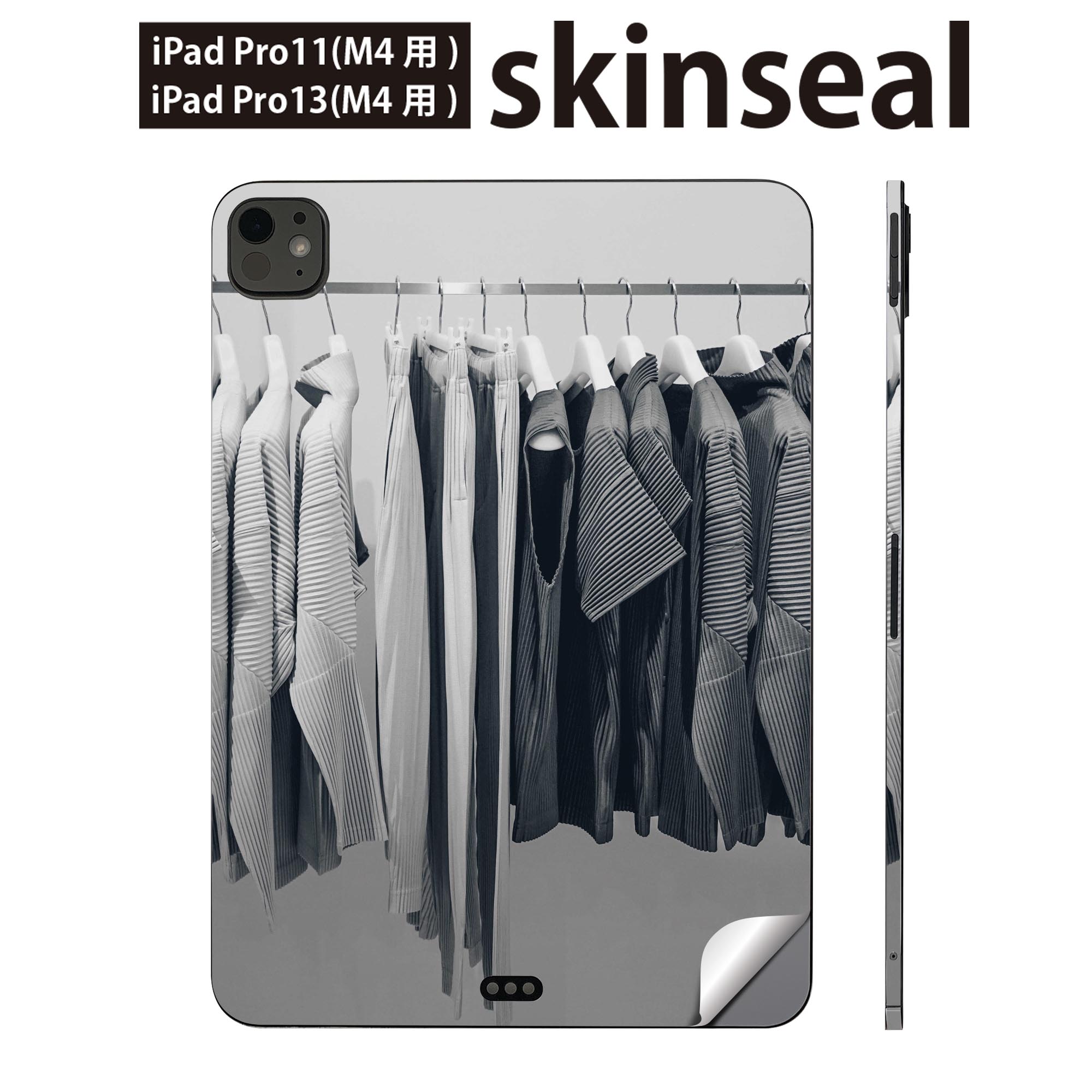 商品特徴・貼るだけでかんたん着せ替え、iPadpro11・13専用デザインスキンシール・高精細プリントで写真と遜色のない仕上がり！半光沢シートでしっとりツヤのある表現力・ちょっとしたすり傷からMacBook本体を保護・接着部はエアフリー素材...
