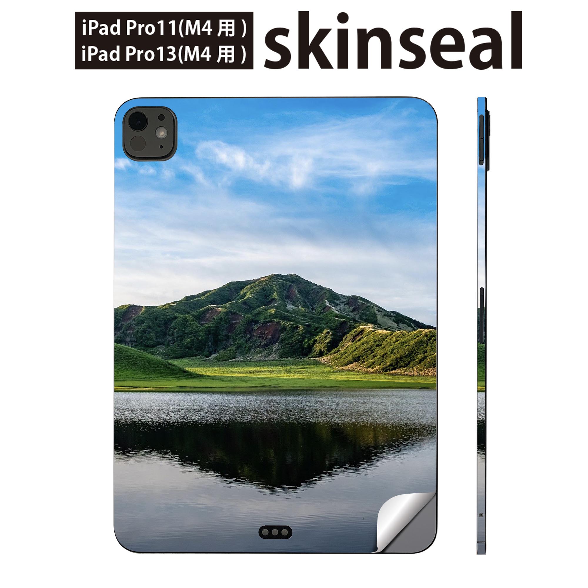 商品特徴・貼るだけでかんたん着せ替え、iPadpro11・13専用デザインスキンシール・高精細プリントで写真と遜色のない仕上がり！半光沢シートでしっとりツヤのある表現力・ちょっとしたすり傷からMacBook本体を保護・接着部はエアフリー素材...