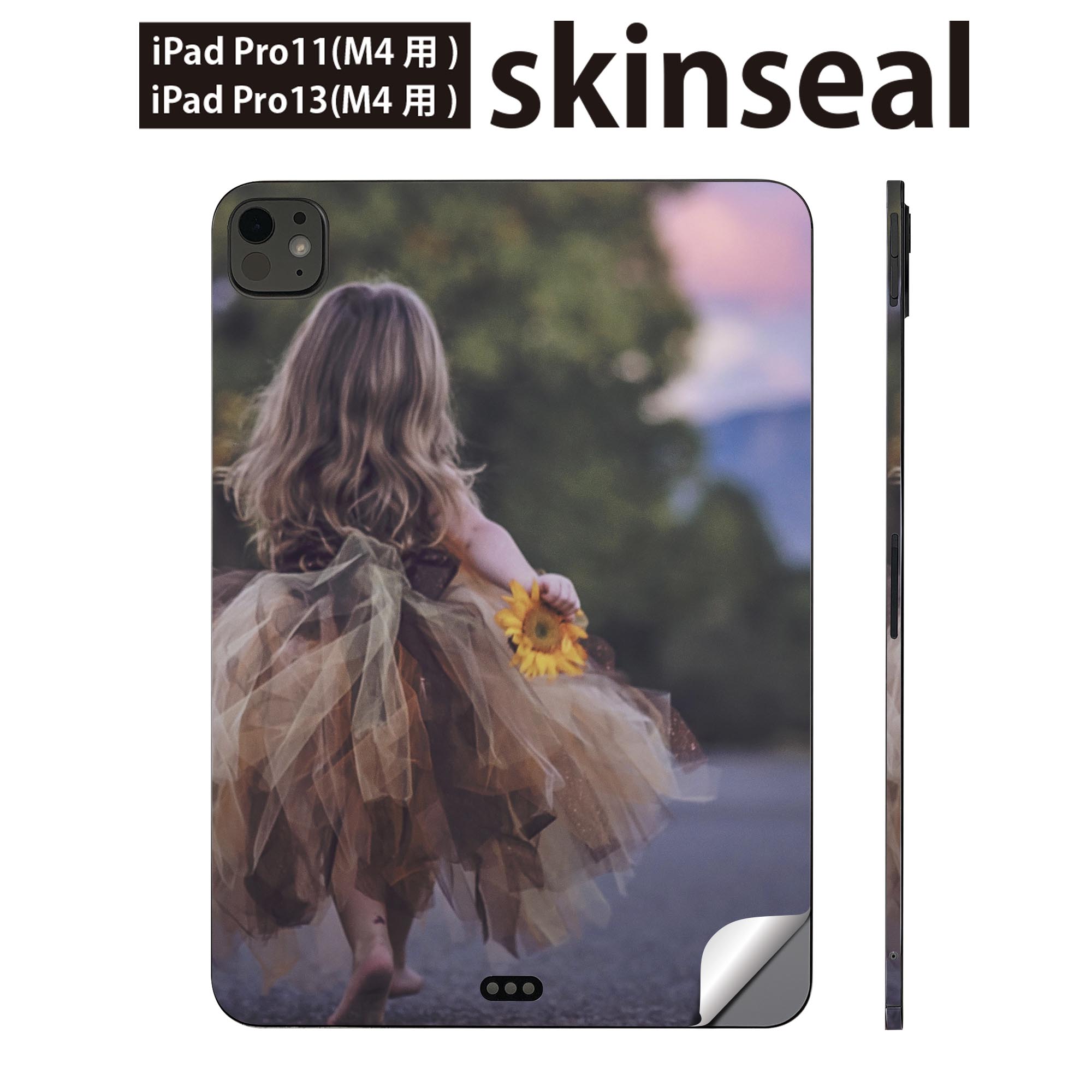 商品特徴・貼るだけでかんたん着せ替え、iPadpro11・13専用デザインスキンシール・高精細プリントで写真と遜色のない仕上がり！半光沢シートでしっとりツヤのある表現力・ちょっとしたすり傷からMacBook本体を保護・接着部はエアフリー素材...