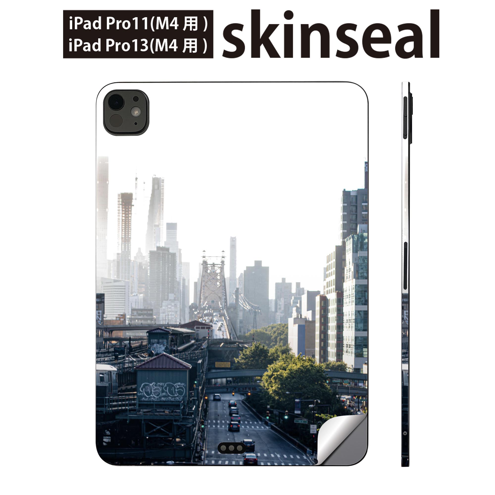 商品特徴・貼るだけでかんたん着せ替え、iPadpro11・13専用デザインスキンシール・高精細プリントで写真と遜色のない仕上がり！半光沢シートでしっとりツヤのある表現力・ちょっとしたすり傷からMacBook本体を保護・接着部はエアフリー素材...