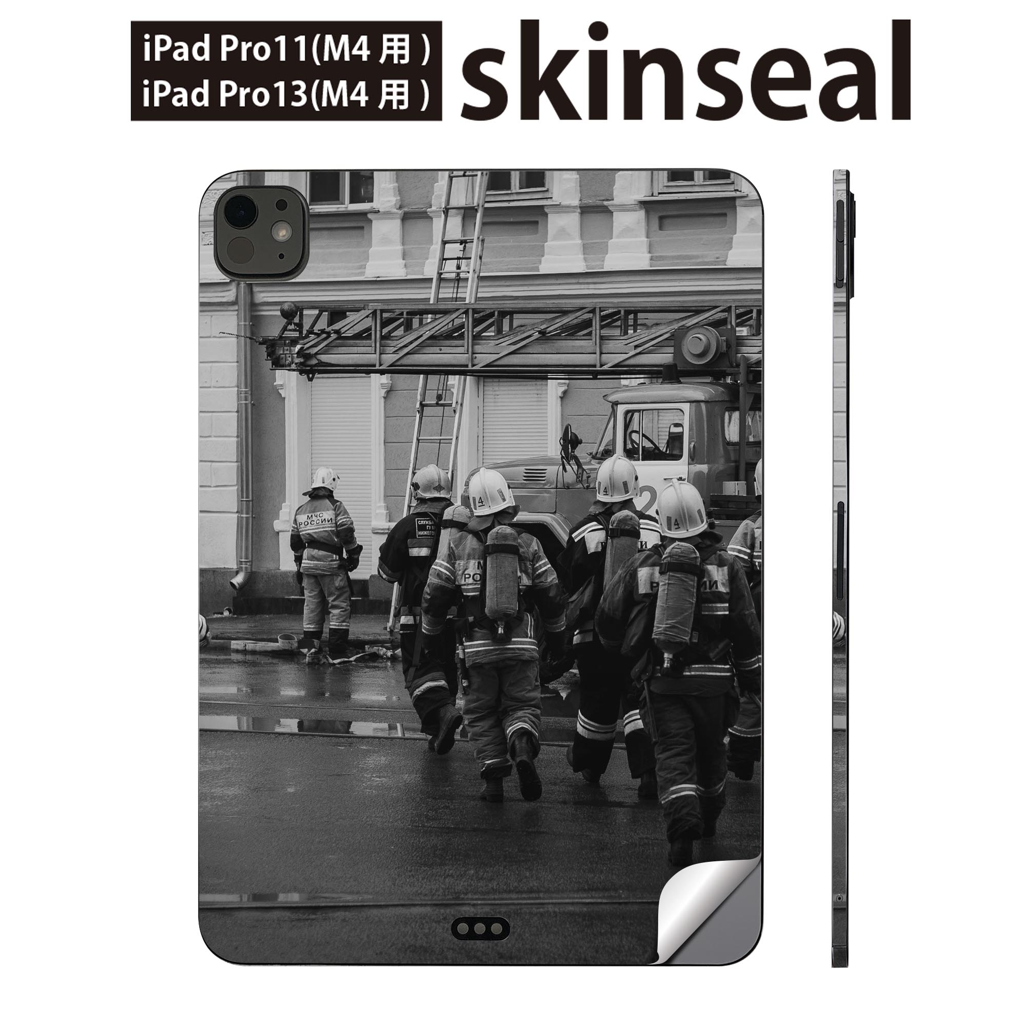 商品特徴・貼るだけでかんたん着せ替え、iPadpro11・13専用デザインスキンシール・高精細プリントで写真と遜色のない仕上がり！半光沢シートでしっとりツヤのある表現力・ちょっとしたすり傷からMacBook本体を保護・接着部はエアフリー素材...