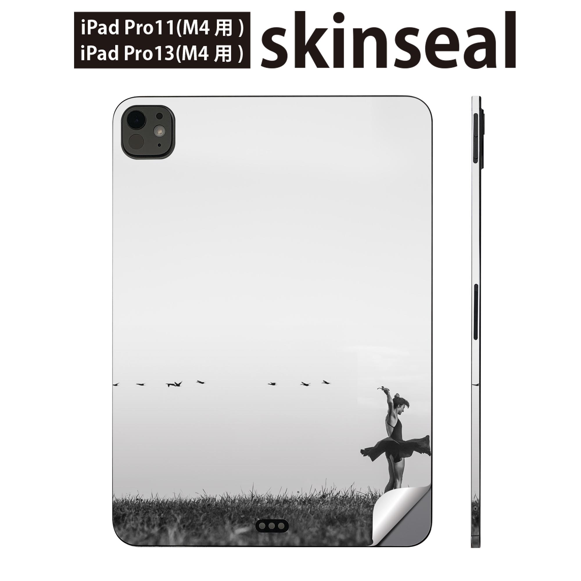 商品特徴・貼るだけでかんたん着せ替え、iPadpro11・13専用デザインスキンシール・高精細プリントで写真と遜色のない仕上がり！半光沢シートでしっとりツヤのある表現力・ちょっとしたすり傷からMacBook本体を保護・接着部はエアフリー素材...