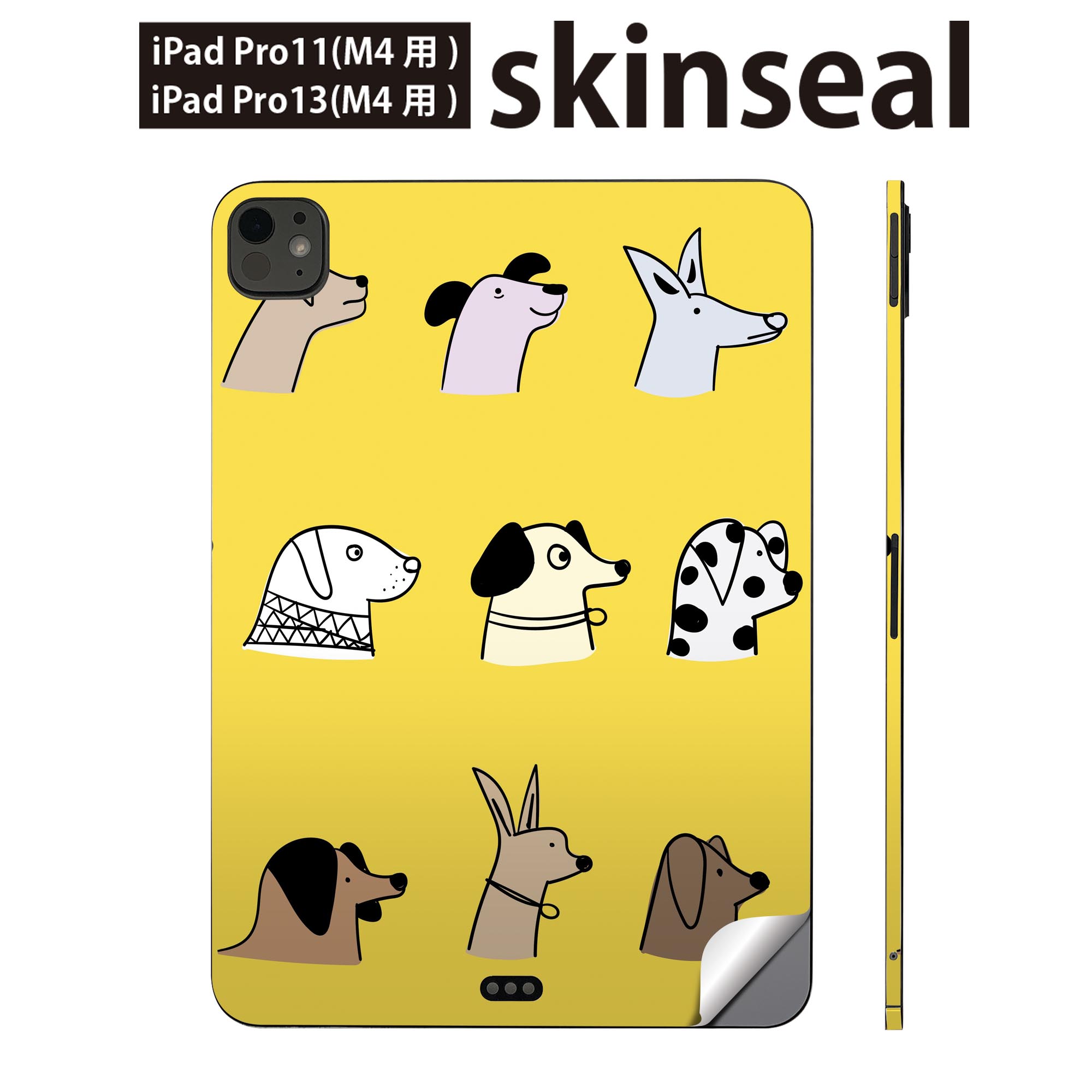商品特徴・貼るだけでかんたん着せ替え、iPadpro11・13専用デザインスキンシール・高精細プリントで写真と遜色のない仕上がり！半光沢シートでしっとりツヤのある表現力・ちょっとしたすり傷からMacBook本体を保護・接着部はエアフリー素材...