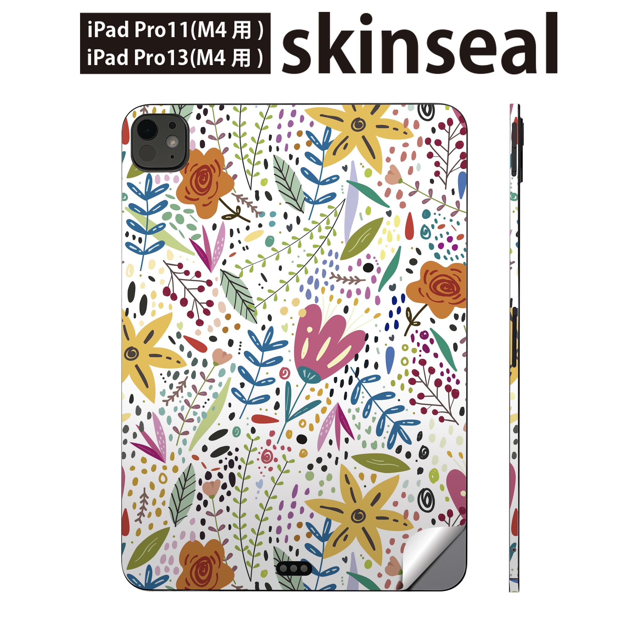 商品特徴・貼るだけでかんたん着せ替え、iPadpro11・13専用デザインスキンシール・高精細プリントで写真と遜色のない仕上がり！半光沢シートでしっとりツヤのある表現力・ちょっとしたすり傷からMacBook本体を保護・接着部はエアフリー素材...
