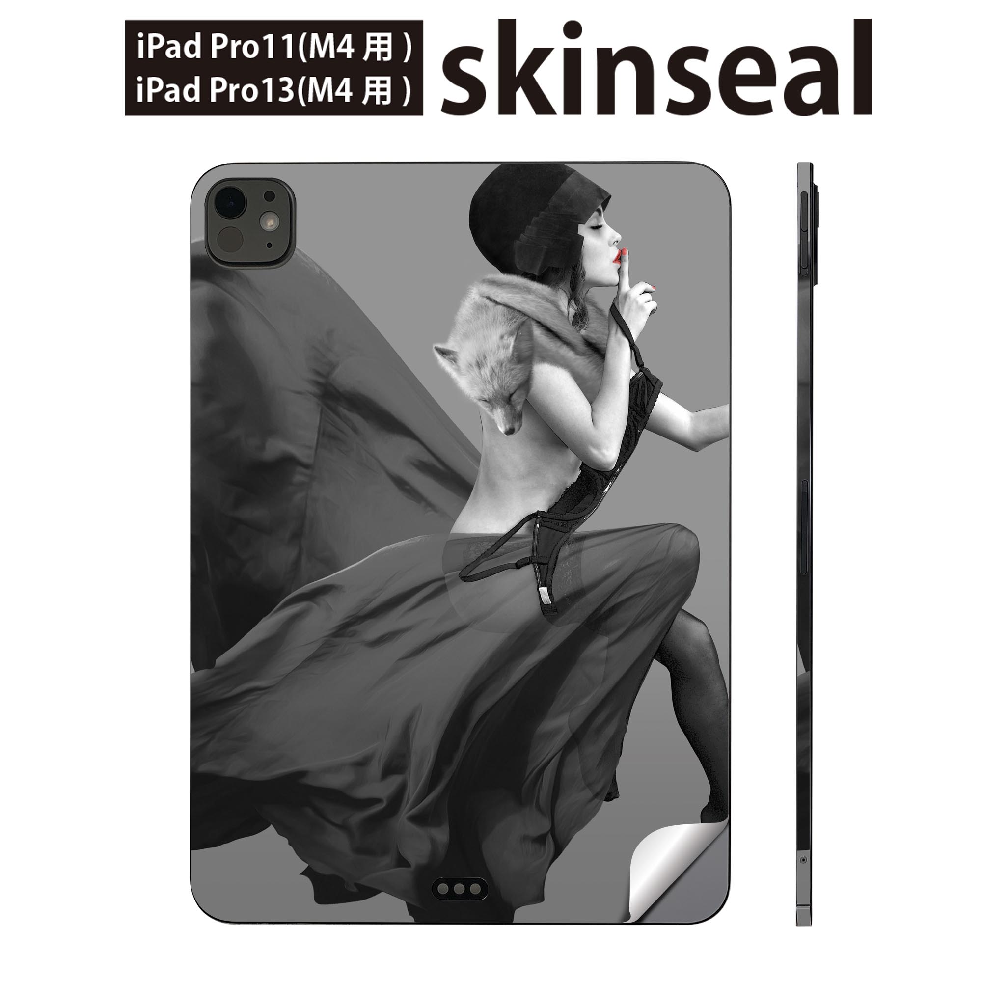 商品特徴・貼るだけでかんたん着せ替え、iPadpro11・13専用デザインスキンシール・高精細プリントで写真と遜色のない仕上がり！半光沢シートでしっとりツヤのある表現力・ちょっとしたすり傷からMacBook本体を保護・接着部はエアフリー素材...