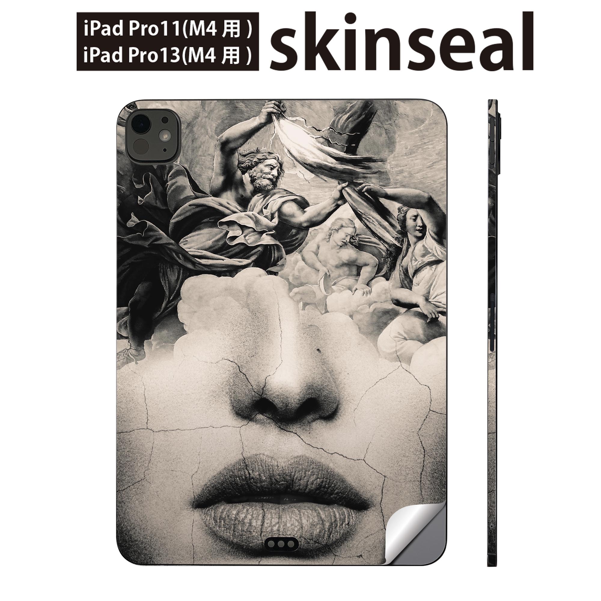 商品特徴・貼るだけでかんたん着せ替え、iPadpro11・13専用デザインスキンシール・高精細プリントで写真と遜色のない仕上がり！半光沢シートでしっとりツヤのある表現力・ちょっとしたすり傷からMacBook本体を保護・接着部はエアフリー素材...