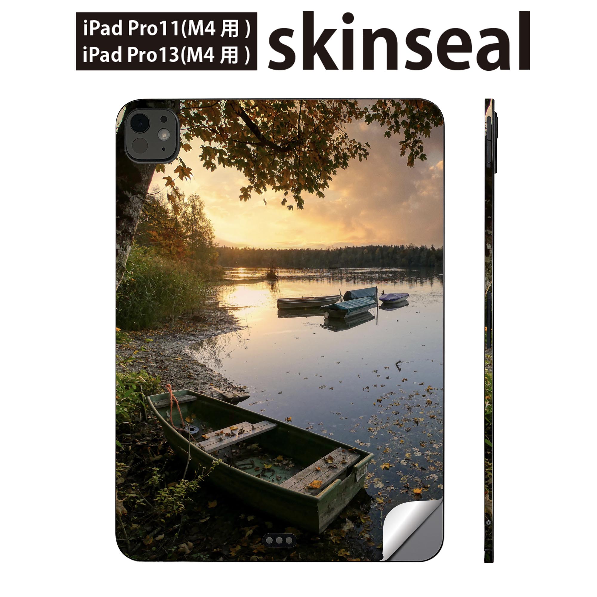 商品特徴・貼るだけでかんたん着せ替え、iPadpro11・13専用デザインスキンシール・高精細プリントで写真と遜色のない仕上がり！半光沢シートでしっとりツヤのある表現力・ちょっとしたすり傷からMacBook本体を保護・接着部はエアフリー素材...