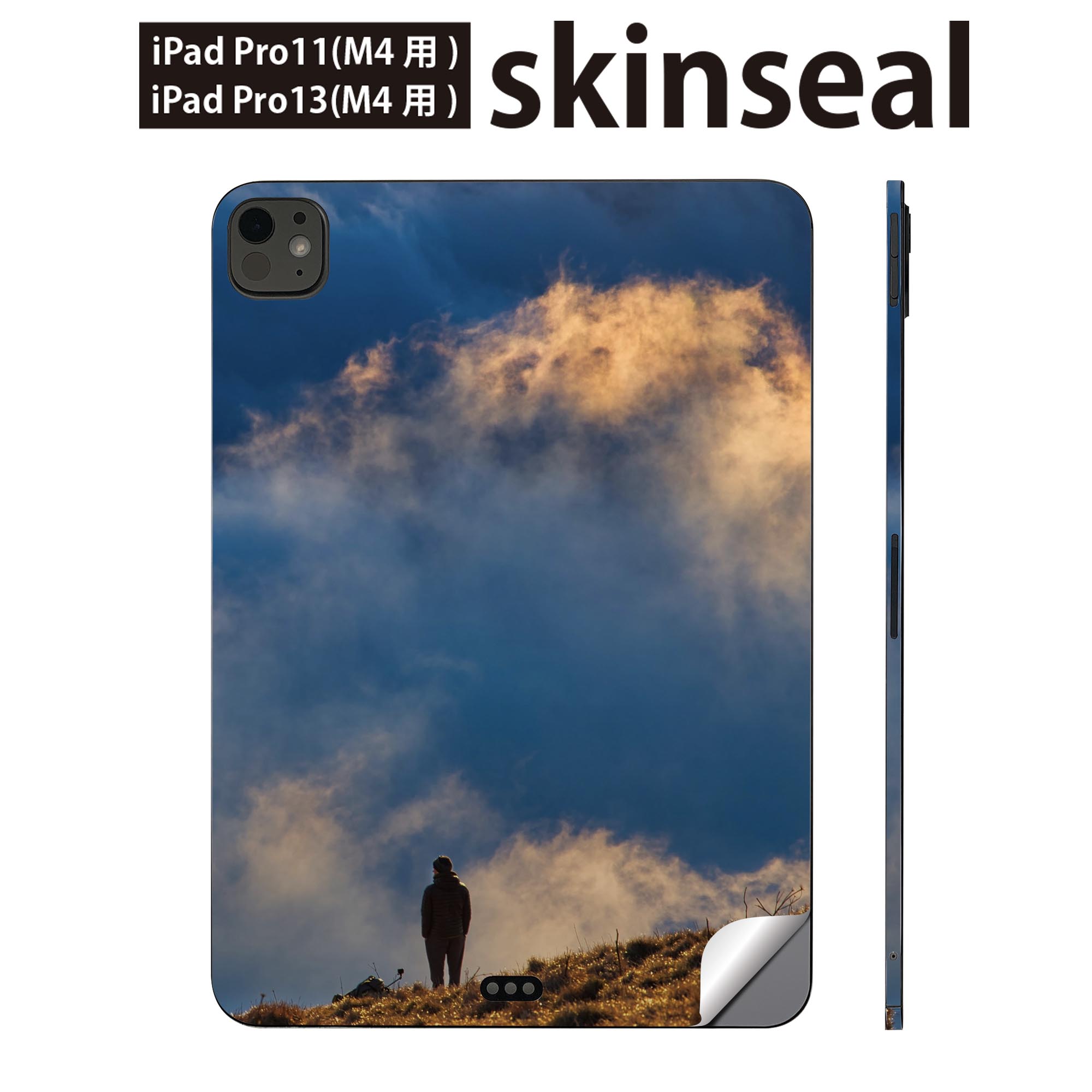 商品特徴・貼るだけでかんたん着せ替え、iPadpro11・13専用デザインスキンシール・高精細プリントで写真と遜色のない仕上がり！半光沢シートでしっとりツヤのある表現力・ちょっとしたすり傷からMacBook本体を保護・接着部はエアフリー素材...