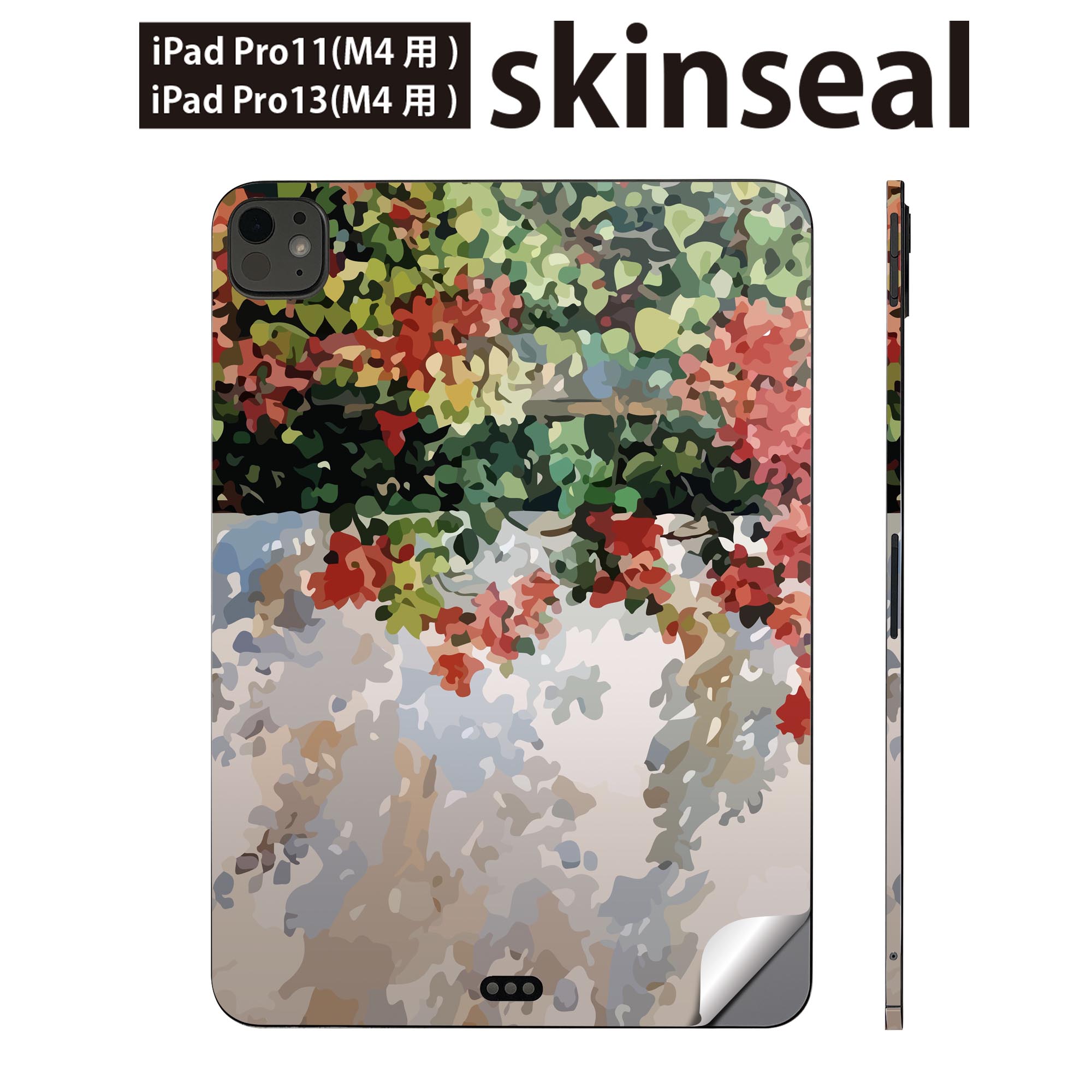 商品特徴・貼るだけでかんたん着せ替え、iPadpro11・13専用デザインスキンシール・高精細プリントで写真と遜色のない仕上がり！半光沢シートでしっとりツヤのある表現力・ちょっとしたすり傷からMacBook本体を保護・接着部はエアフリー素材...