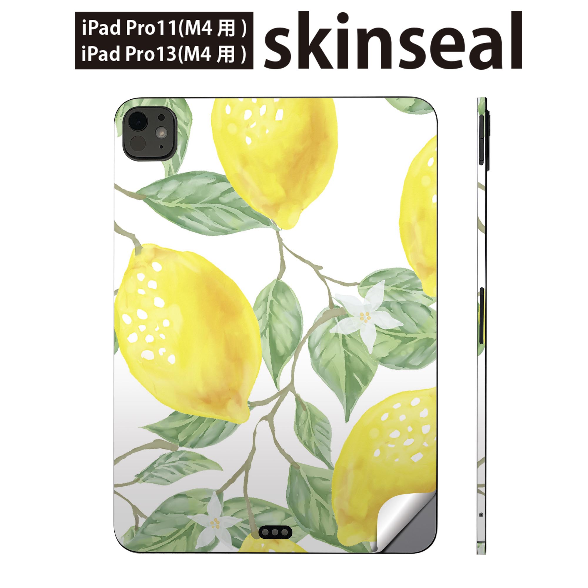 商品特徴・貼るだけでかんたん着せ替え、iPadpro11・13専用デザインスキンシール・高精細プリントで写真と遜色のない仕上がり！半光沢シートでしっとりツヤのある表現力・ちょっとしたすり傷からMacBook本体を保護・接着部はエアフリー素材...
