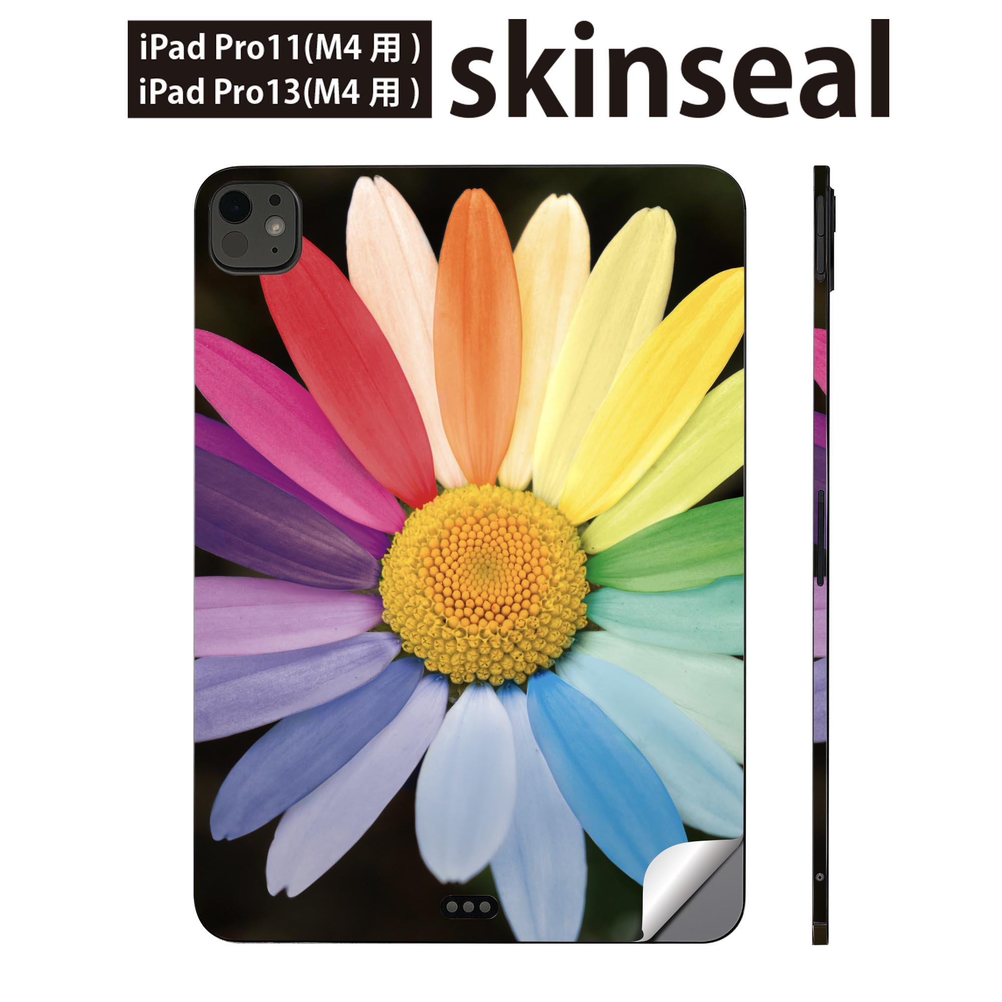 商品特徴・貼るだけでかんたん着せ替え、iPadpro11・13専用デザインスキンシール・高精細プリントで写真と遜色のない仕上がり！半光沢シートでしっとりツヤのある表現力・ちょっとしたすり傷からMacBook本体を保護・接着部はエアフリー素材...
