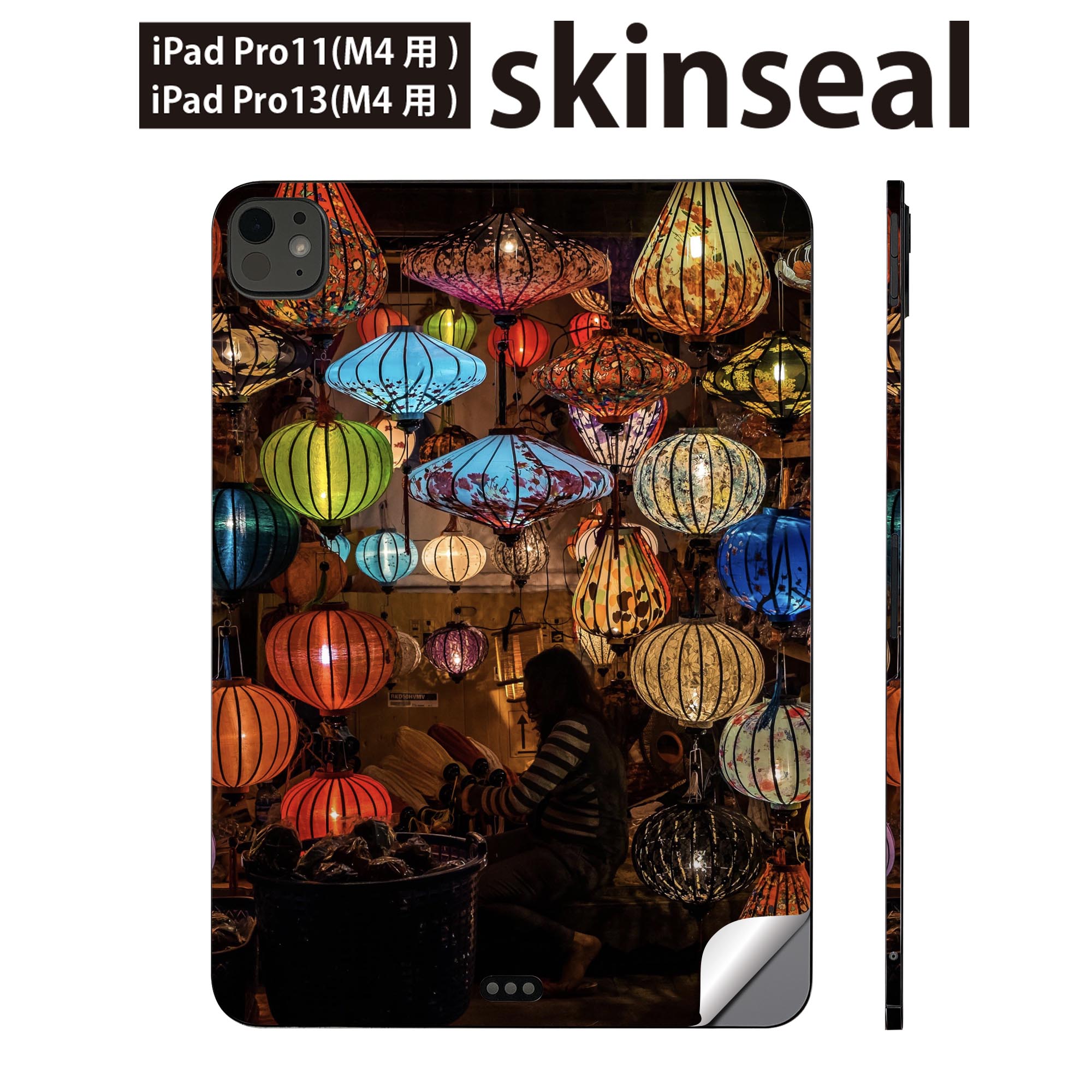 商品特徴・貼るだけでかんたん着せ替え、iPadpro11・13専用デザインスキンシール・高精細プリントで写真と遜色のない仕上がり！半光沢シートでしっとりツヤのある表現力・ちょっとしたすり傷からMacBook本体を保護・接着部はエアフリー素材...