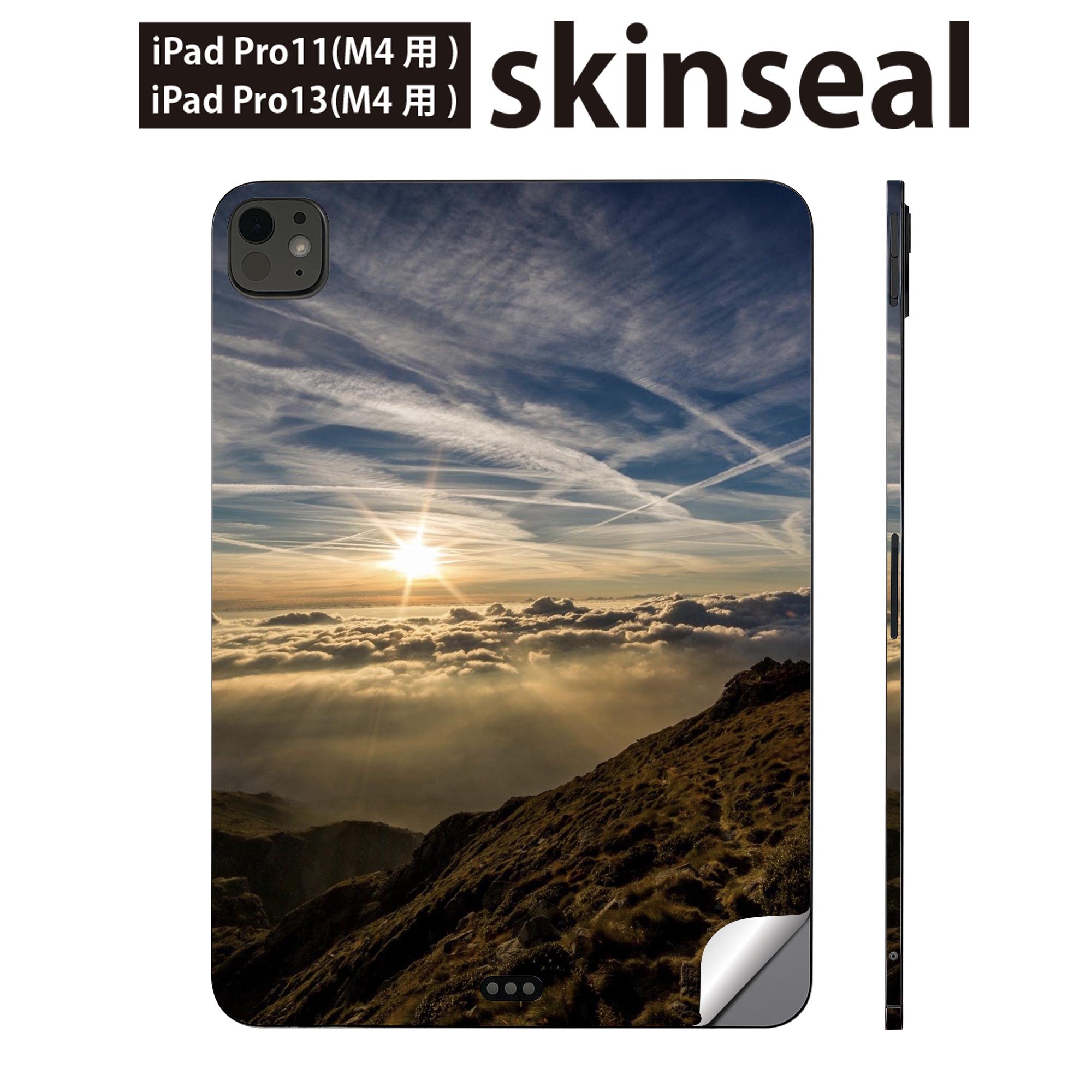 商品特徴・貼るだけでかんたん着せ替え、iPadpro11・13専用デザインスキンシール・高精細プリントで写真と遜色のない仕上がり！半光沢シートでしっとりツヤのある表現力・ちょっとしたすり傷からMacBook本体を保護・接着部はエアフリー素材...