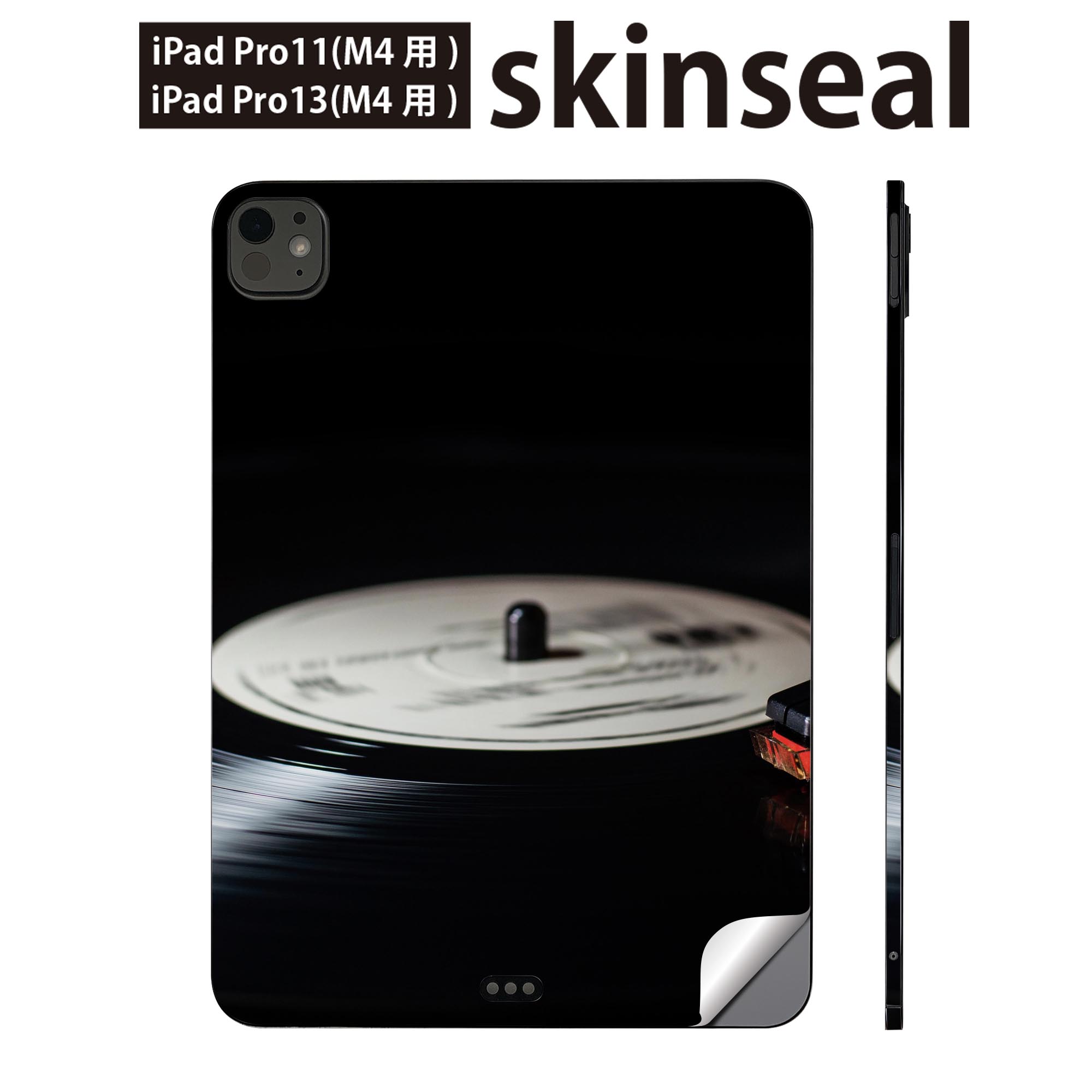 商品特徴・貼るだけでかんたん着せ替え、iPadpro11・13専用デザインスキンシール・高精細プリントで写真と遜色のない仕上がり！半光沢シートでしっとりツヤのある表現力・ちょっとしたすり傷からMacBook本体を保護・接着部はエアフリー素材...