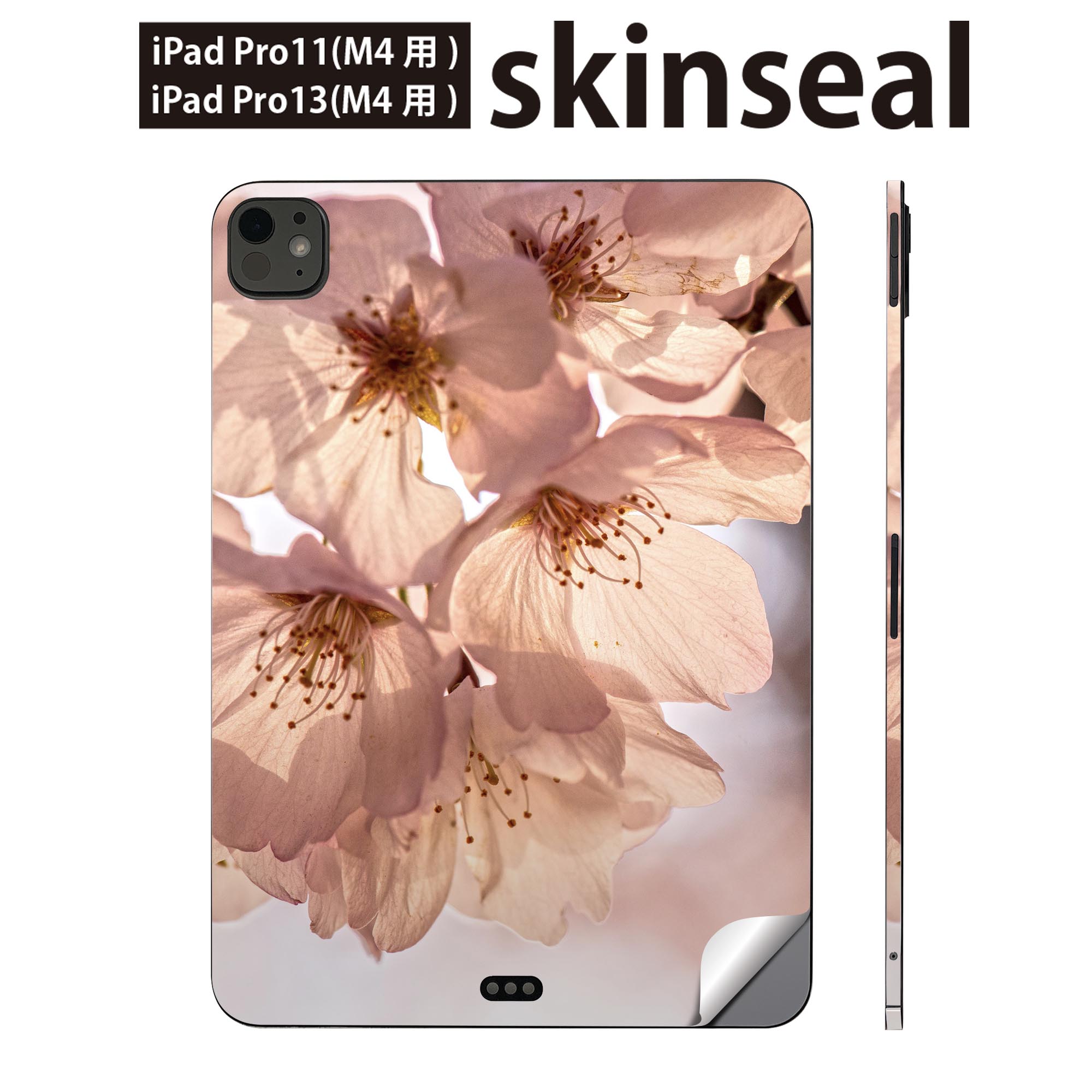 商品特徴・貼るだけでかんたん着せ替え、iPadpro11・13専用デザインスキンシール・高精細プリントで写真と遜色のない仕上がり！半光沢シートでしっとりツヤのある表現力・ちょっとしたすり傷からMacBook本体を保護・接着部はエアフリー素材...
