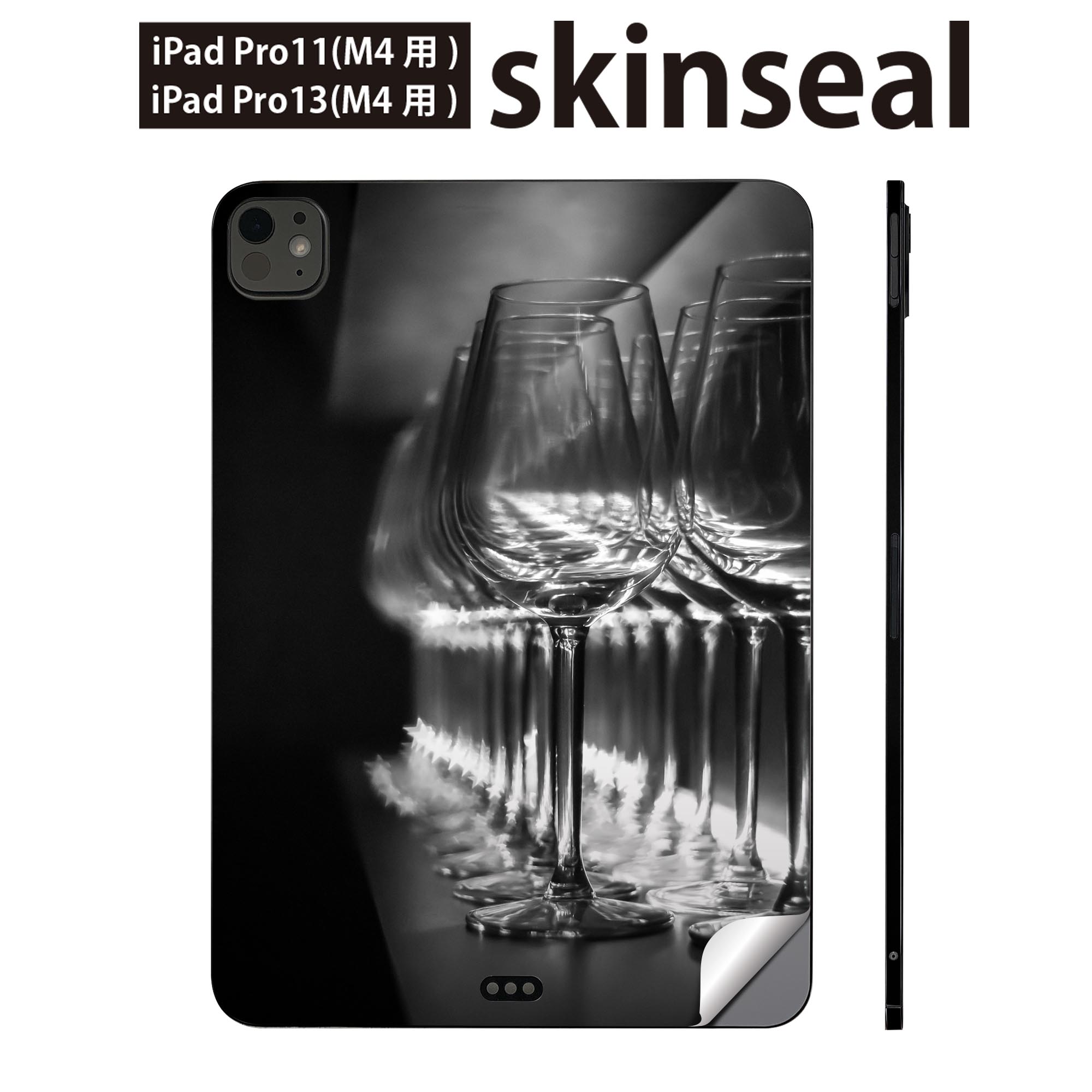 商品特徴・貼るだけでかんたん着せ替え、iPadpro11・13専用デザインスキンシール・高精細プリントで写真と遜色のない仕上がり！半光沢シートでしっとりツヤのある表現力・ちょっとしたすり傷からMacBook本体を保護・接着部はエアフリー素材...