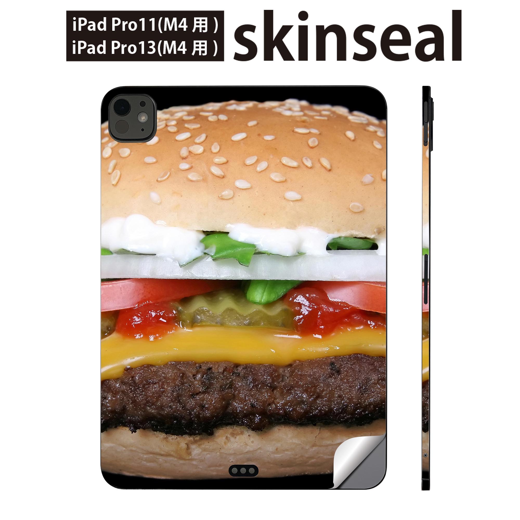 商品特徴・貼るだけでかんたん着せ替え、iPadpro11・13専用デザインスキンシール・高精細プリントで写真と遜色のない仕上がり！半光沢シートでしっとりツヤのある表現力・ちょっとしたすり傷からMacBook本体を保護・接着部はエアフリー素材...
